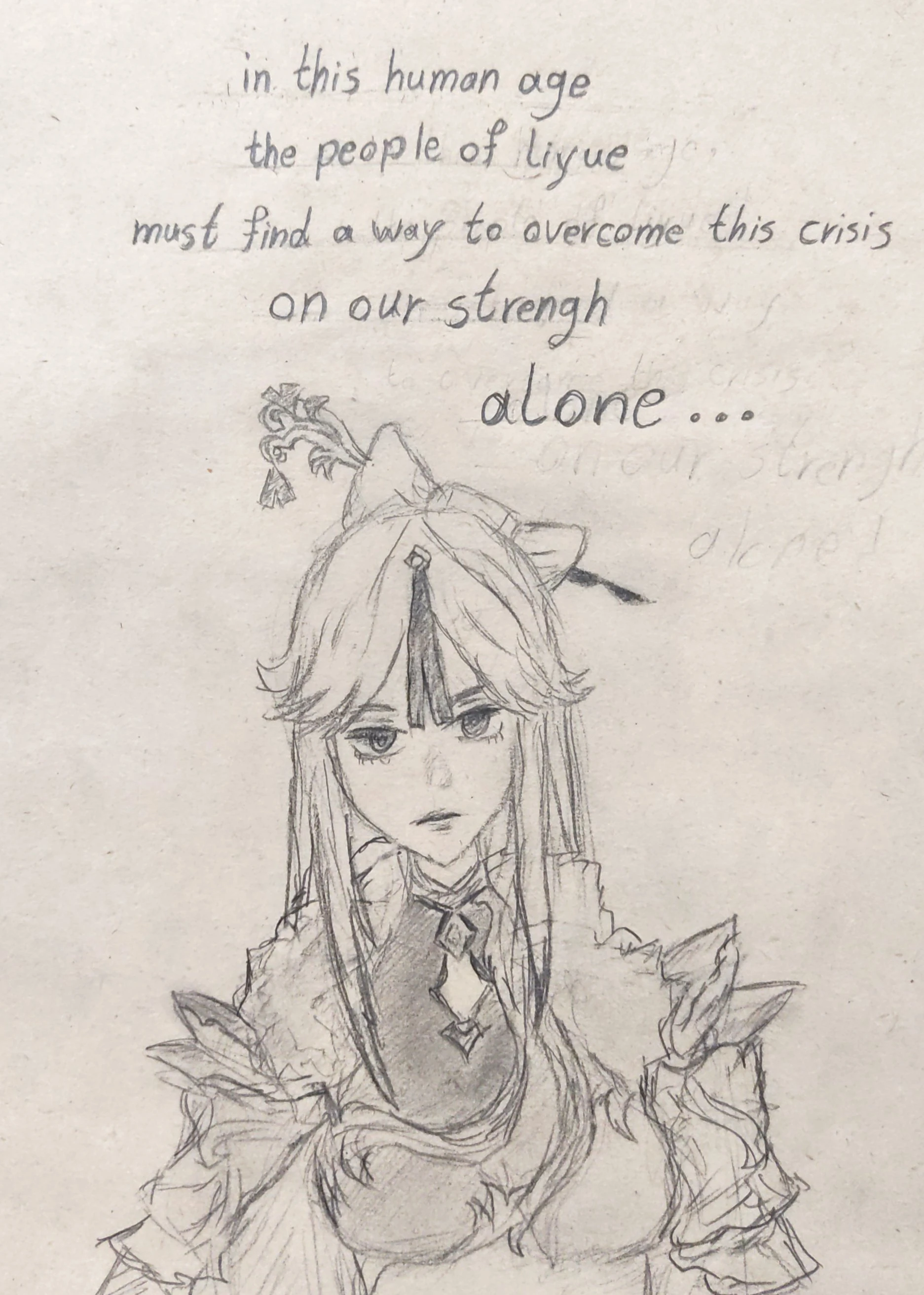 lady Ningguang Genshin Impact | HoYoLAB