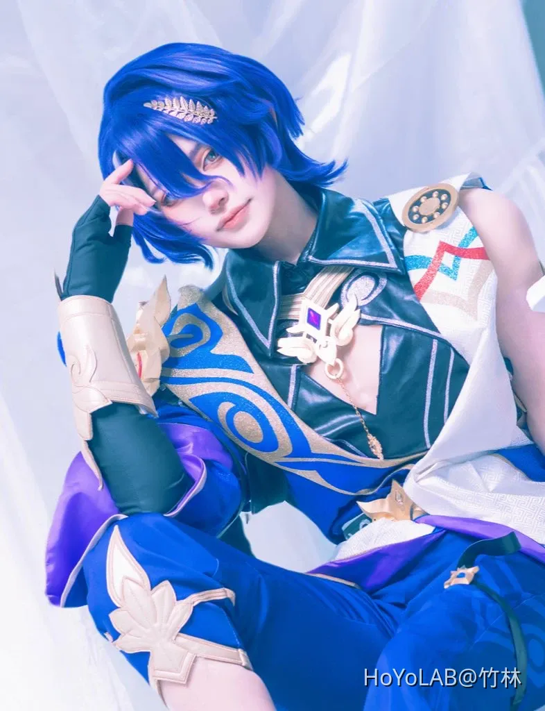 Veritas Ratio Cosplay Honkai: Star Rail | HoYoLAB