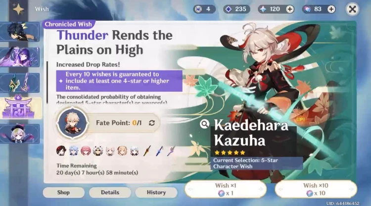 Hard pity and for what Genshin Impact | HoYoLAB