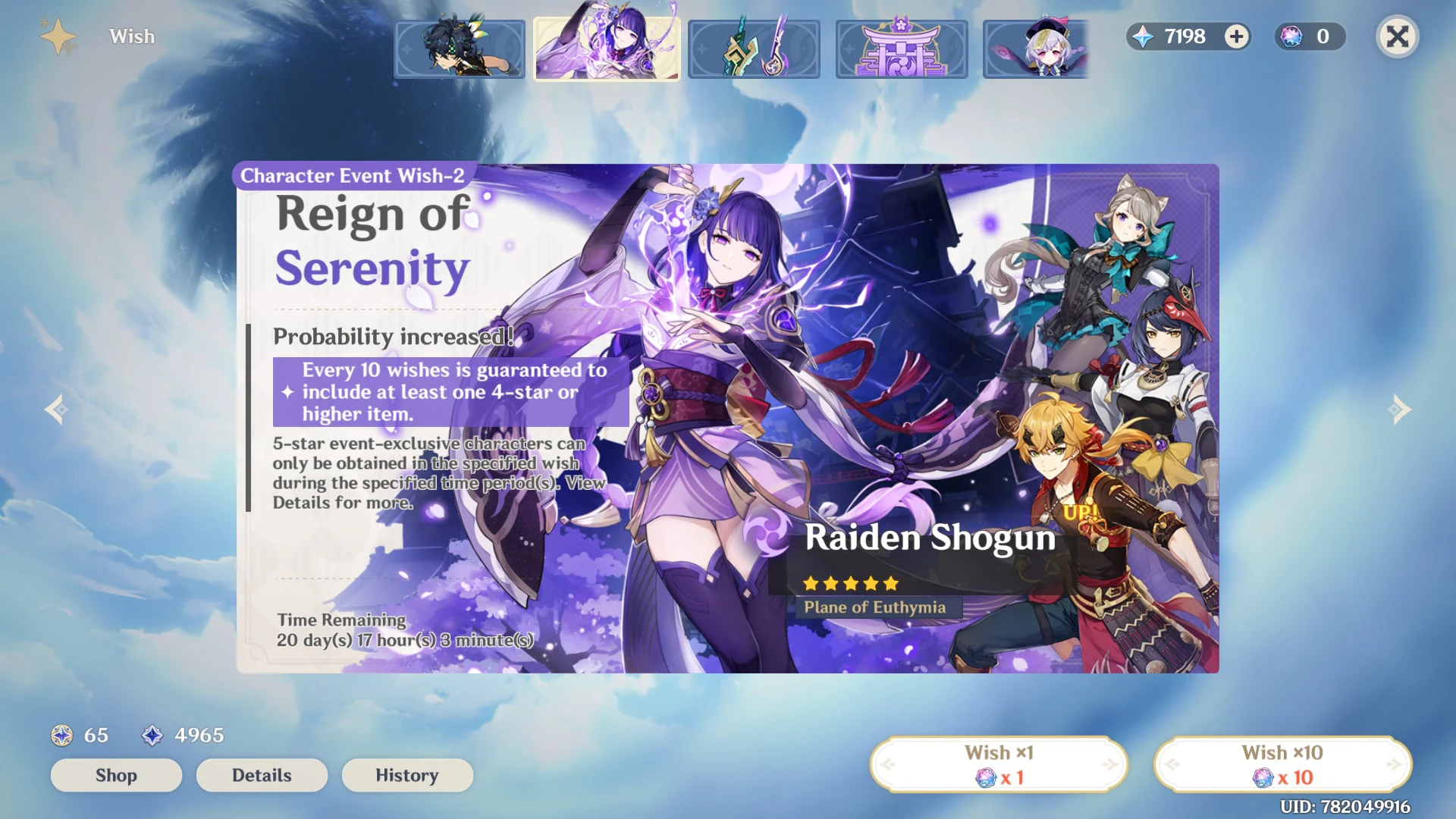 how my pulls went!! Genshin Impact | HoYoLAB