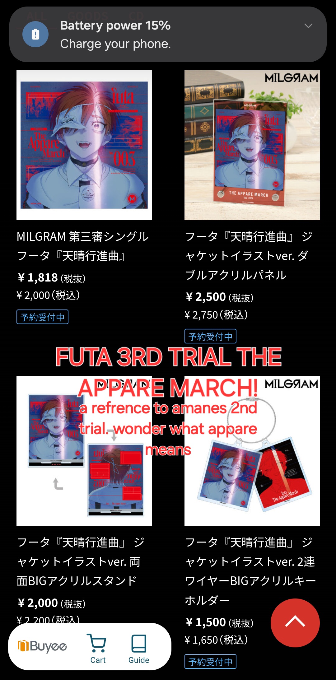 FUTA TRI 3?!?!?! | HoYoLAB