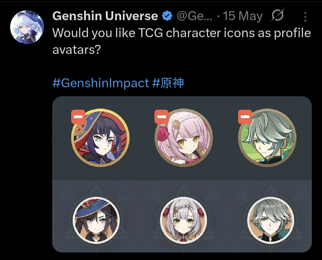I wish we could use tcg icons as a profile avatar Genshin Impact | HoYoLAB
