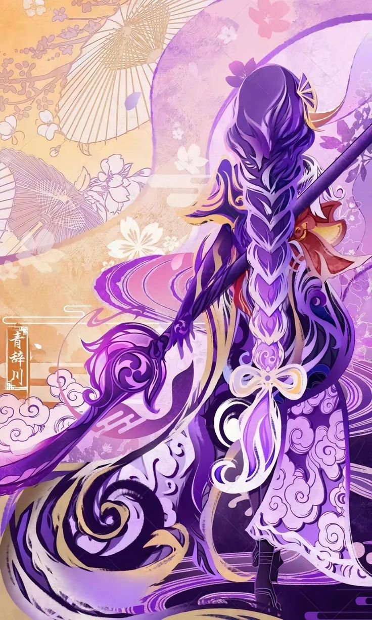 More of Raiden ️‍🔥 for Aether 💕 Genshin Impact | HoYoLAB