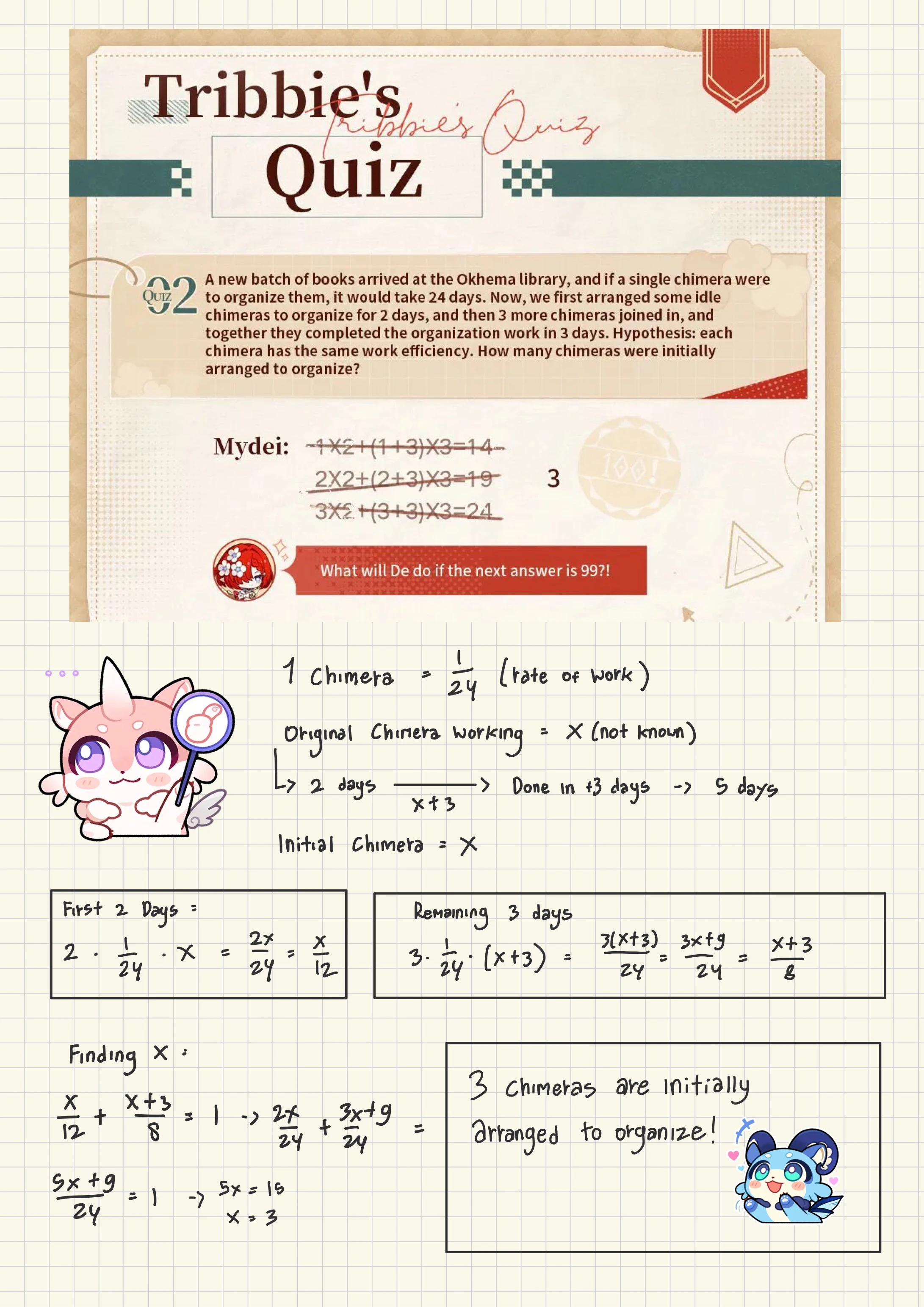 Answering Tribbie’s quiz (math questions) Honkai: Star Rail | HoYoLAB