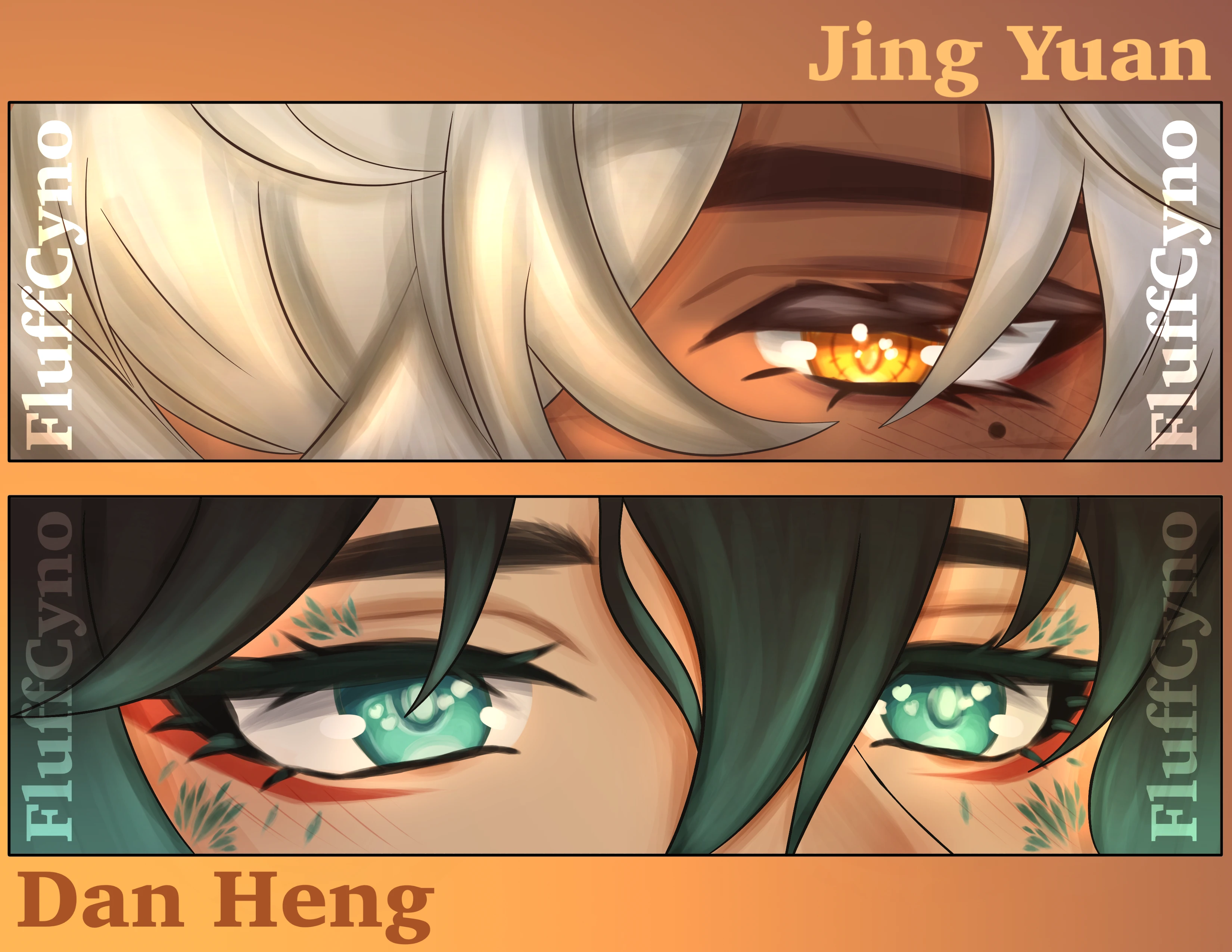 HSR ship eyes - Part 8/20 : JingHeng Honkai: Star Rail | HoYoLAB