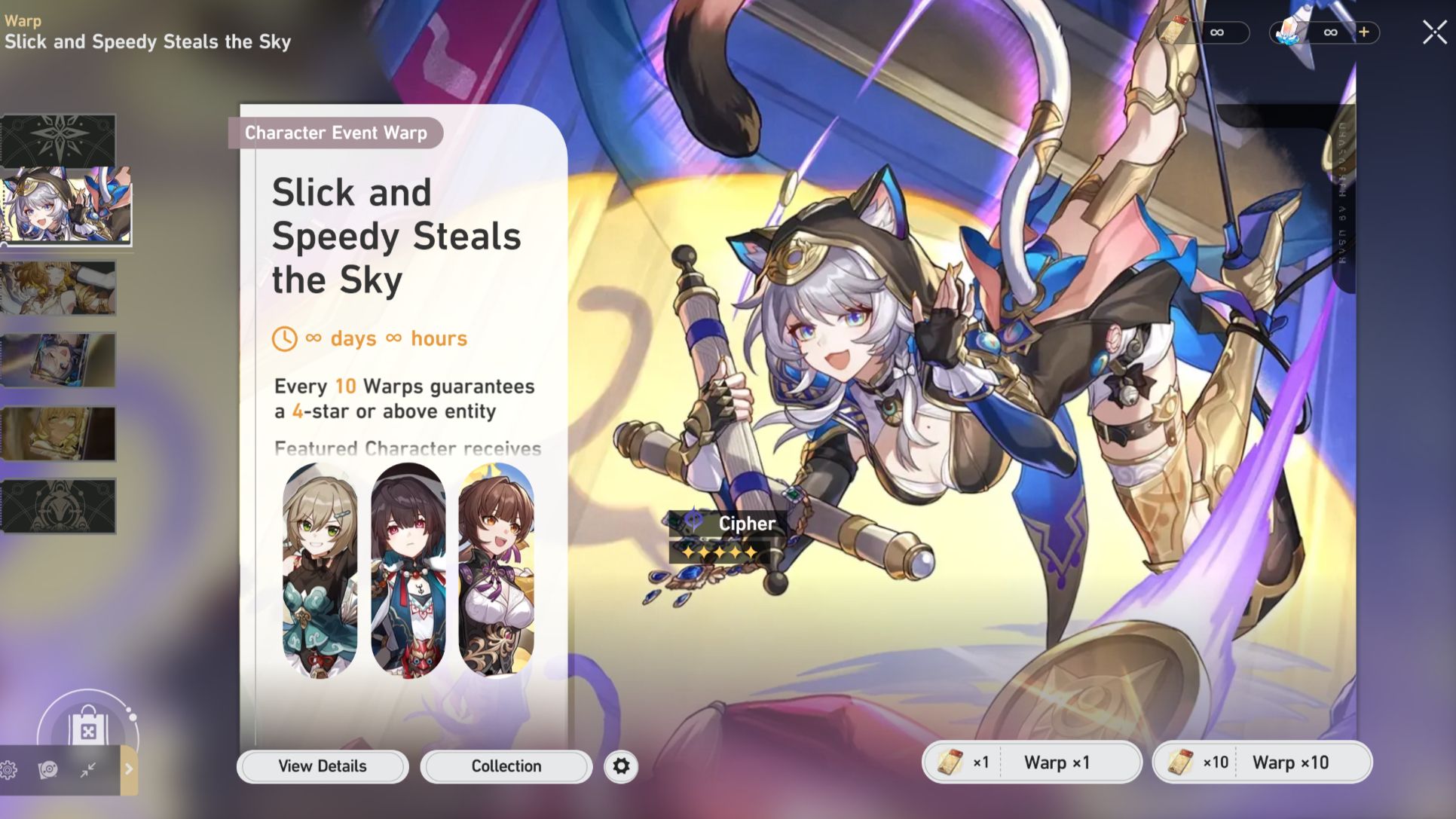 [Honkai: Star Rail Warp Simulator] Update 2nd Phase of version 3.3 ...