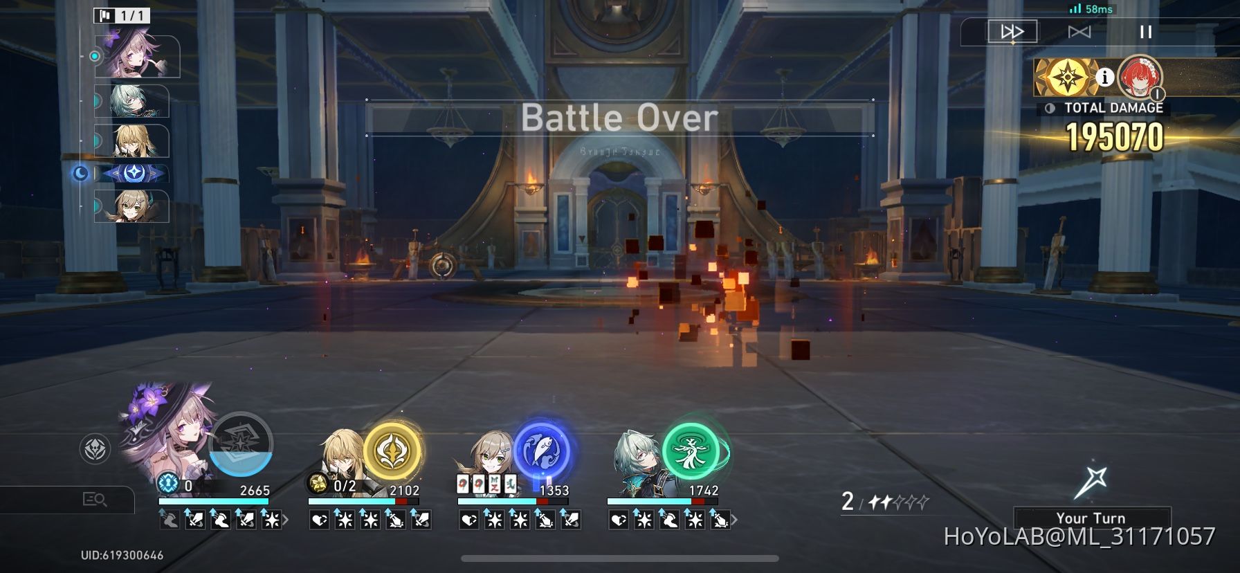 Herta damage Honkai: Star Rail | HoYoLAB
