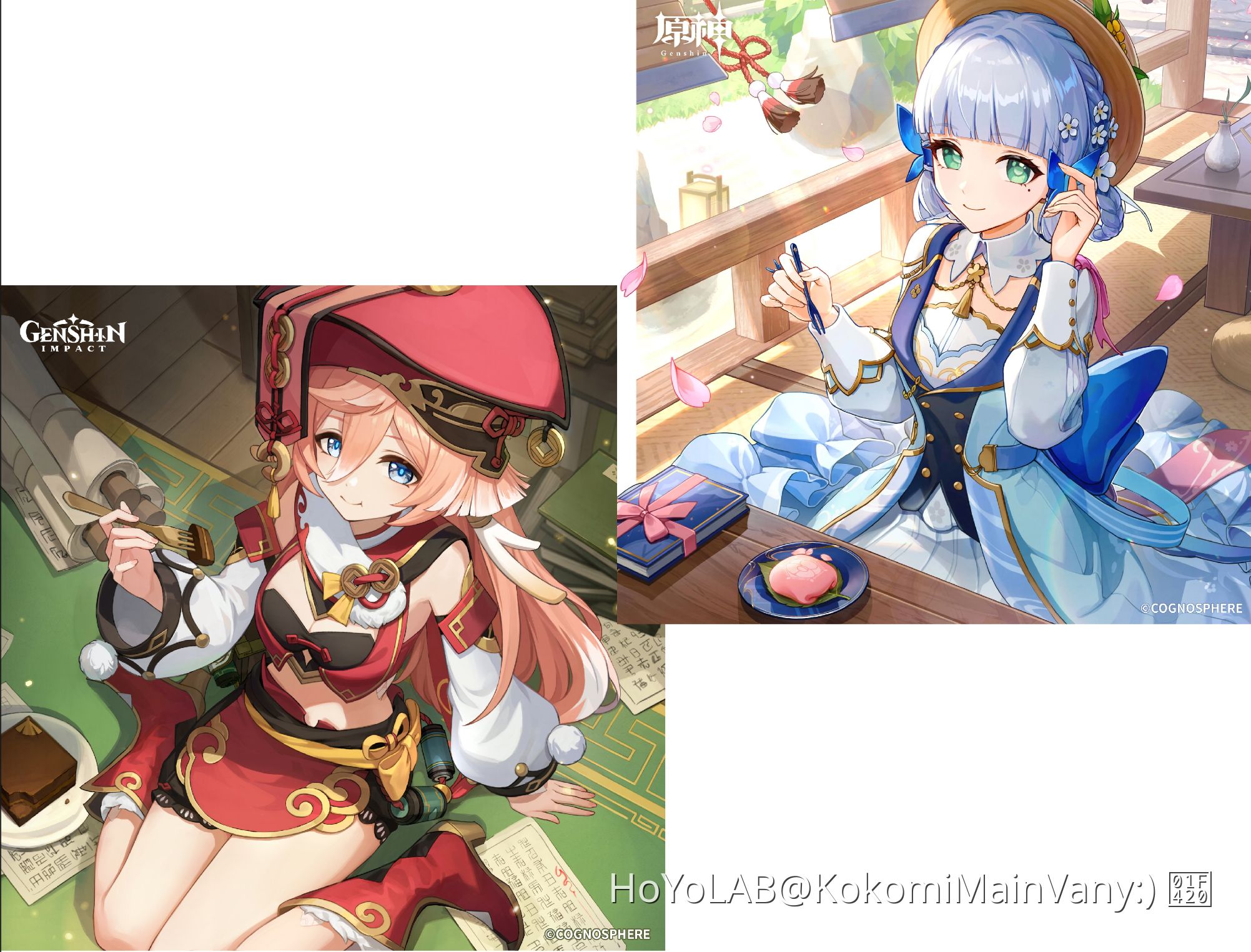 Ayaka and Yanfei eyes swap Genshin Impact | HoYoLAB
