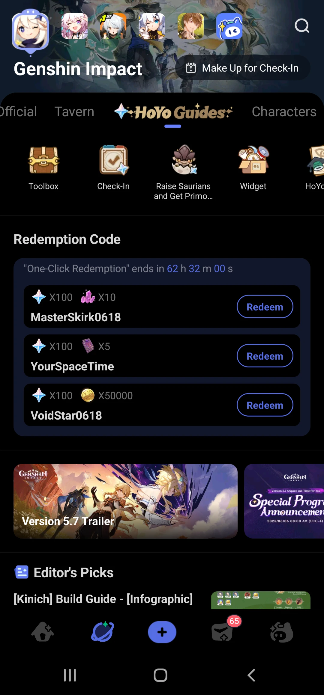New Primogem Code ️ https://genshin.hoyoverse.com/m/en/gift Genshin Impact | HoYoLAB