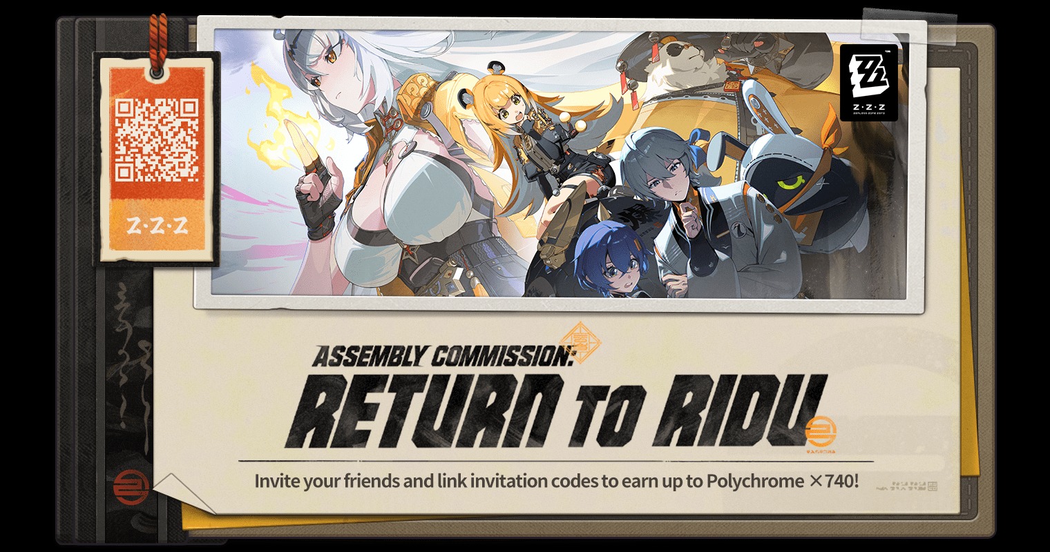 Share and use INVITATION CODES! Zenless Zone Zero | HoYoLAB