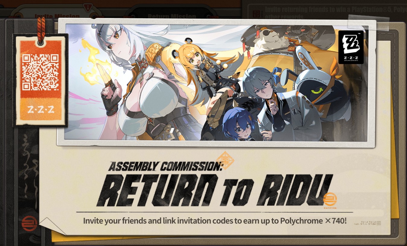 Assembly Commission, Comrades🤓 Zenless Zone Zero | HoYoLAB