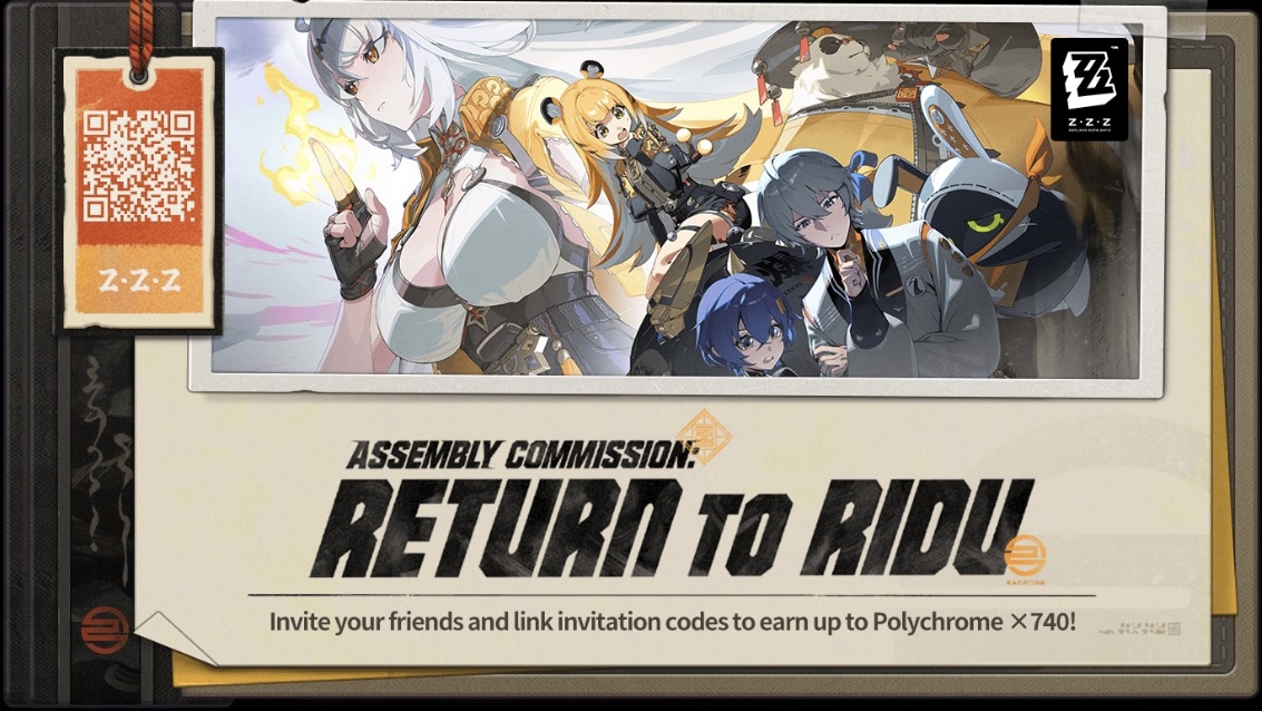 New 740 Polychrome Code For Version 2.0! Zenless Zone Zero | HoYoLAB