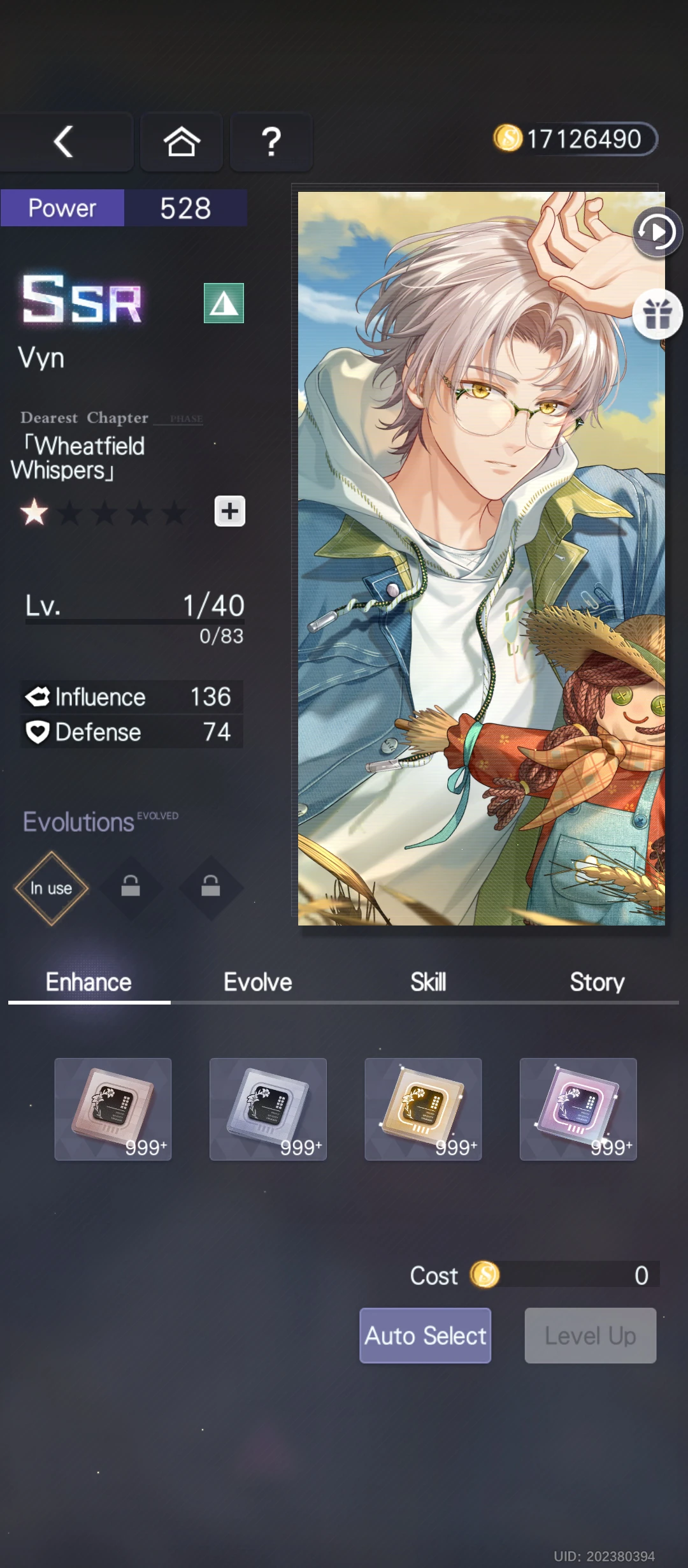 Since when did I get Vyn's "Wheatfield Whispers" card all of a sudden ...