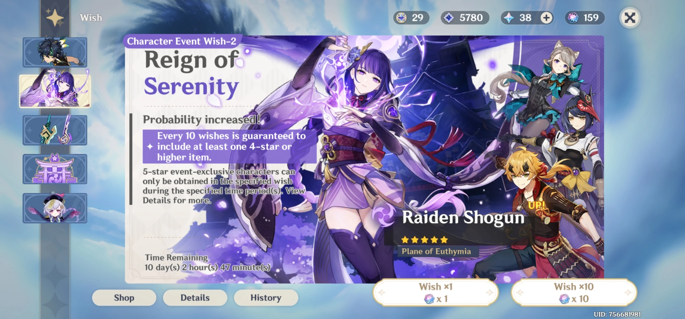 How much you farmed for the queen SKIRK? Genshin Impact | HoYoLAB