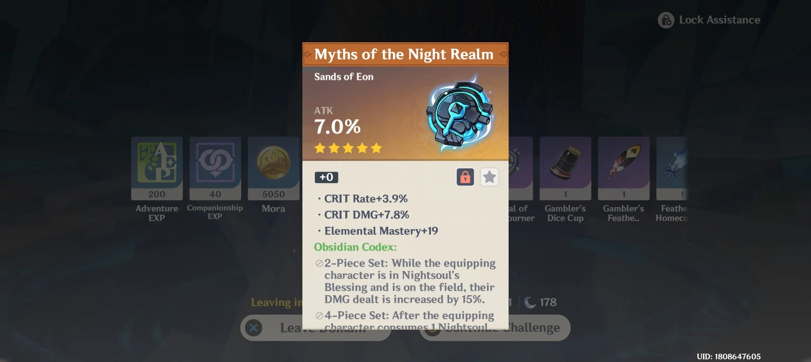 (Pulling luck%60-40 rolling luck-0% Genshin Impact | HoYoLAB