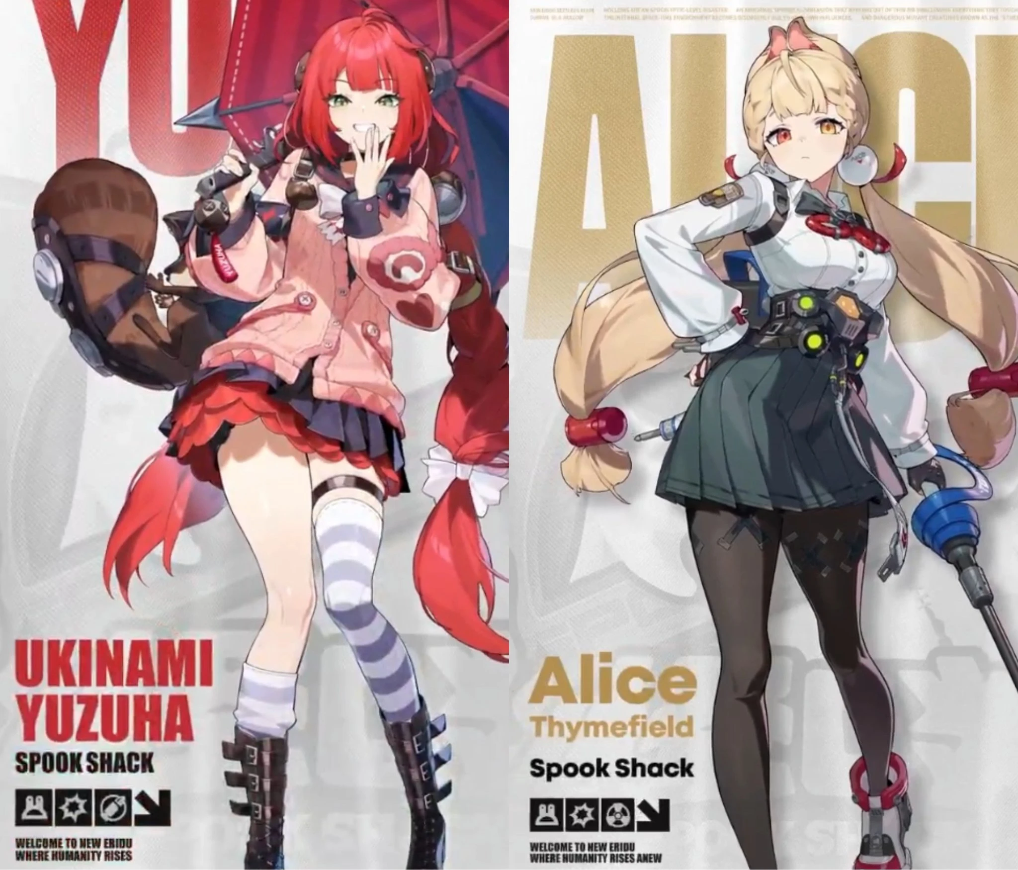 NEW CHARACTERS 2.1 Ukinami Yuzuha Support Physical S-Rank Alice ...