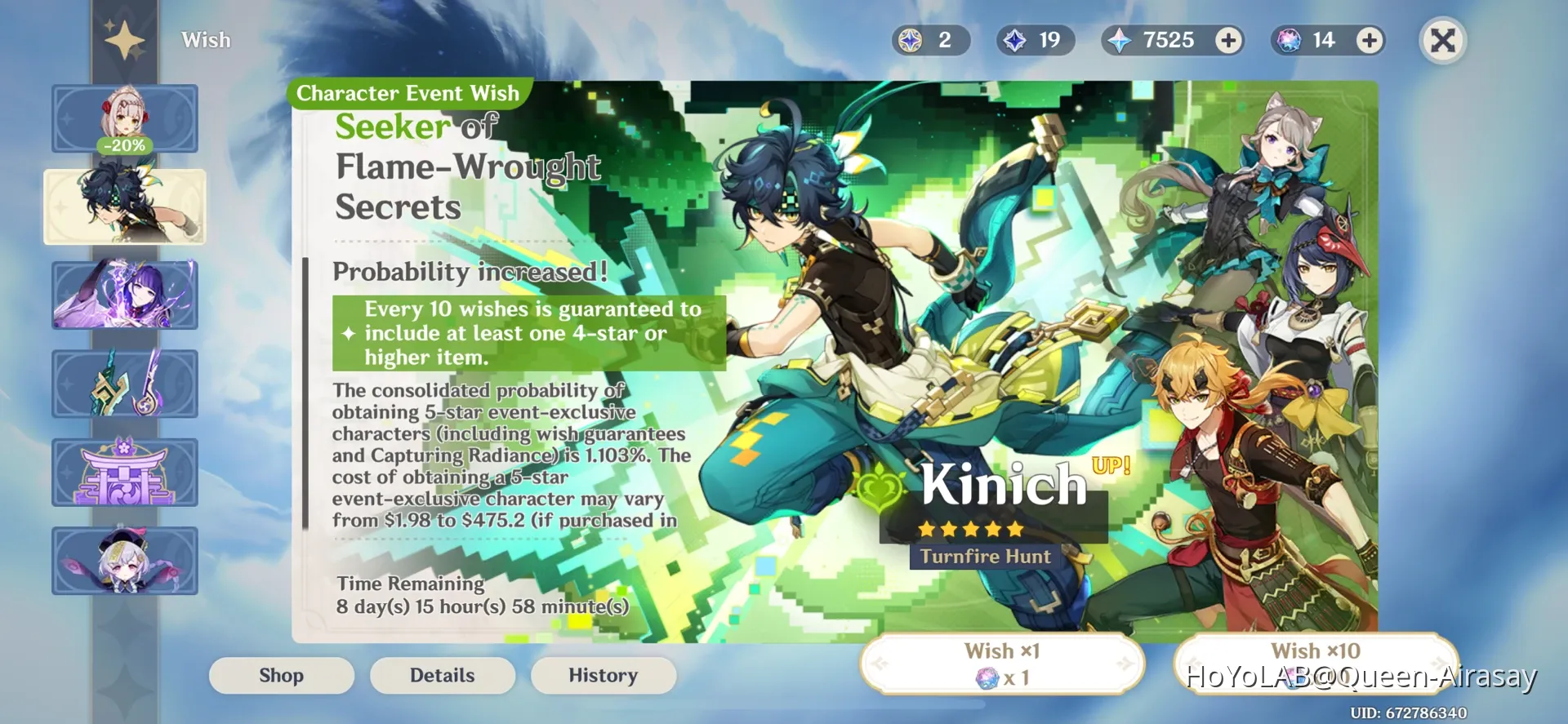 Dayyyyy 34 of saving for Void star! (Skirk!) Genshin Impact | HoYoLAB