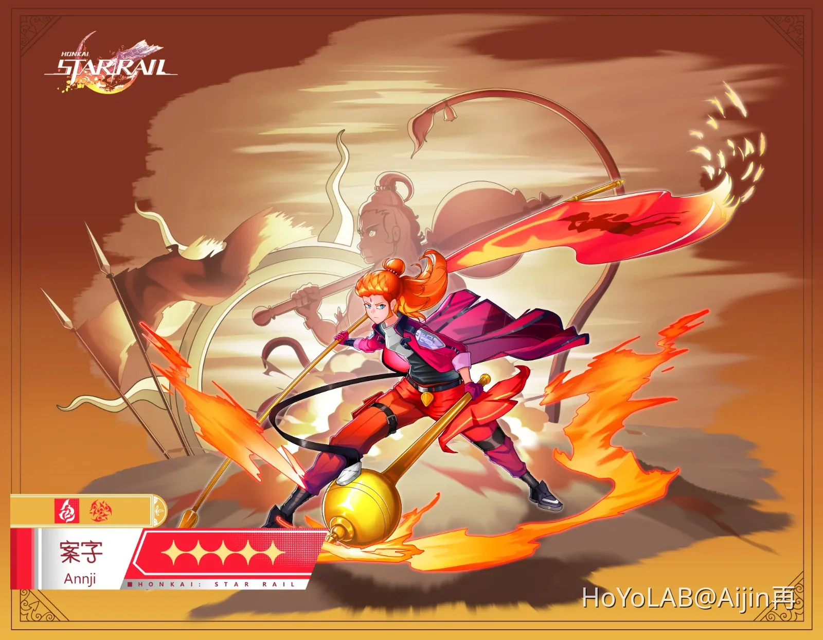 upcoming new character in HSR Honkai: Star Rail | HoYoLAB
