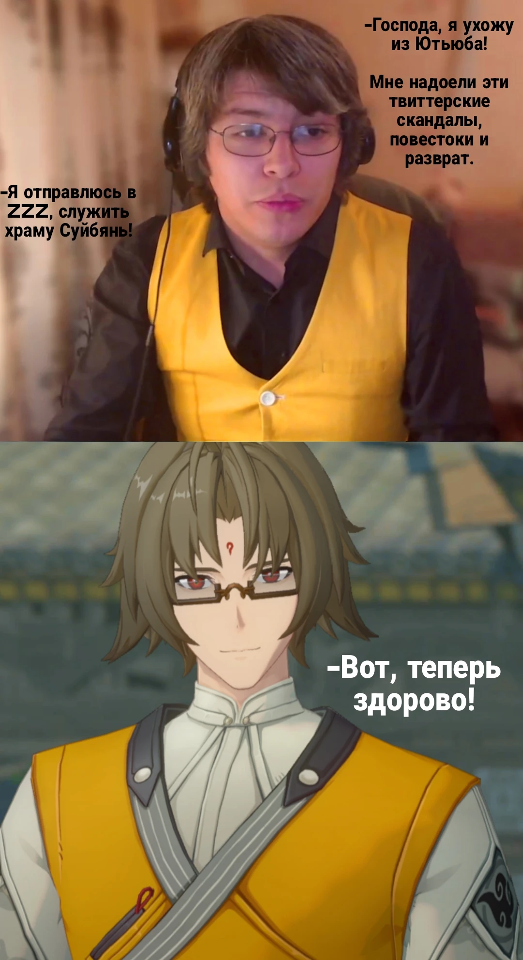 Lancer Hard Zenless Zone Zero | HoYoLAB