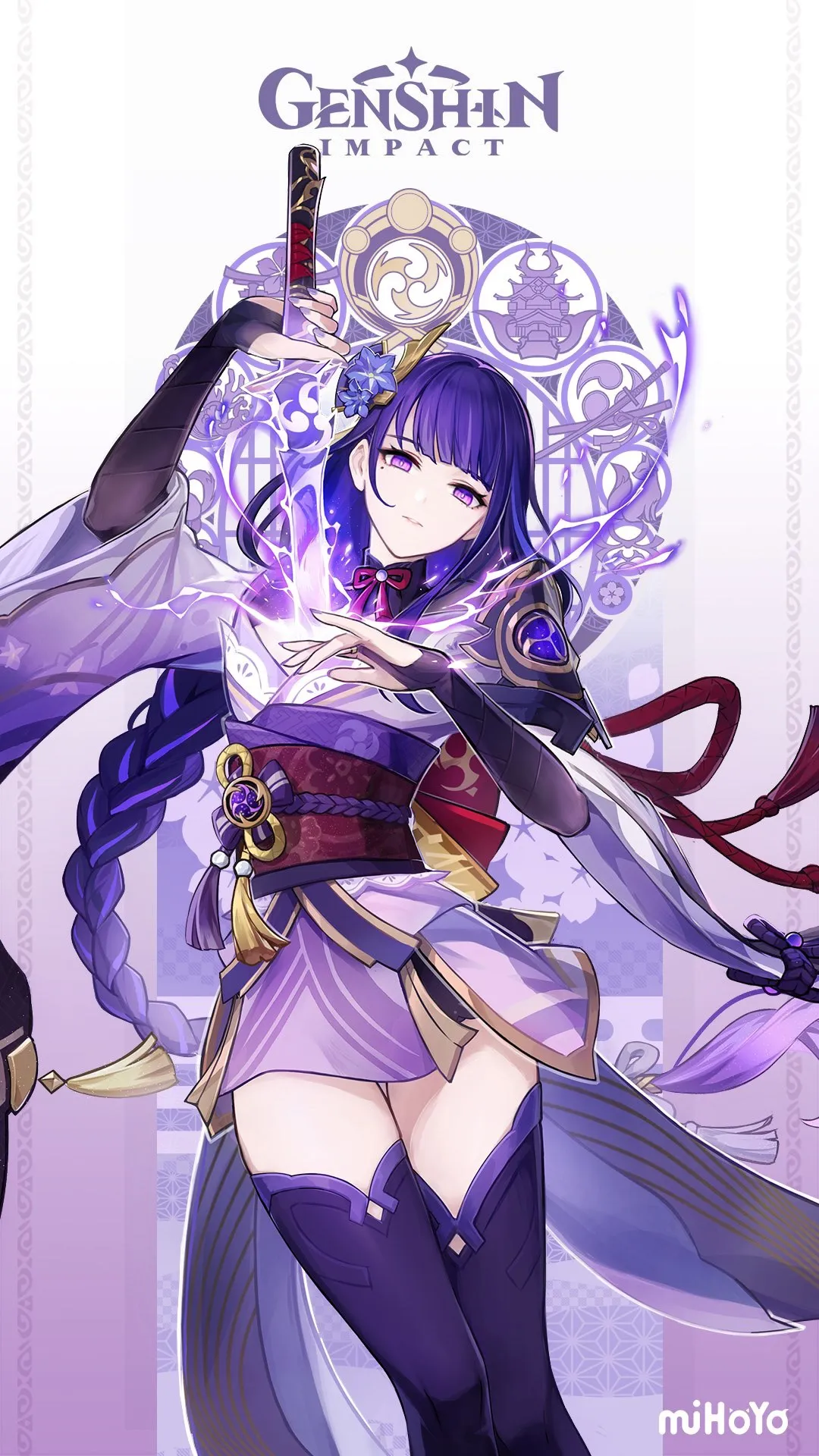 Can someone draw raiden in this dress? Genshin Impact | HoYoLAB