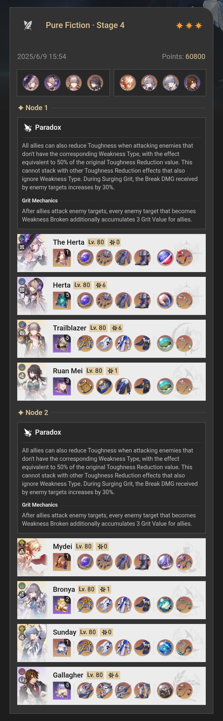 Planetary Rendezvous actually has a use... Honkai: Star Rail | HoYoLAB