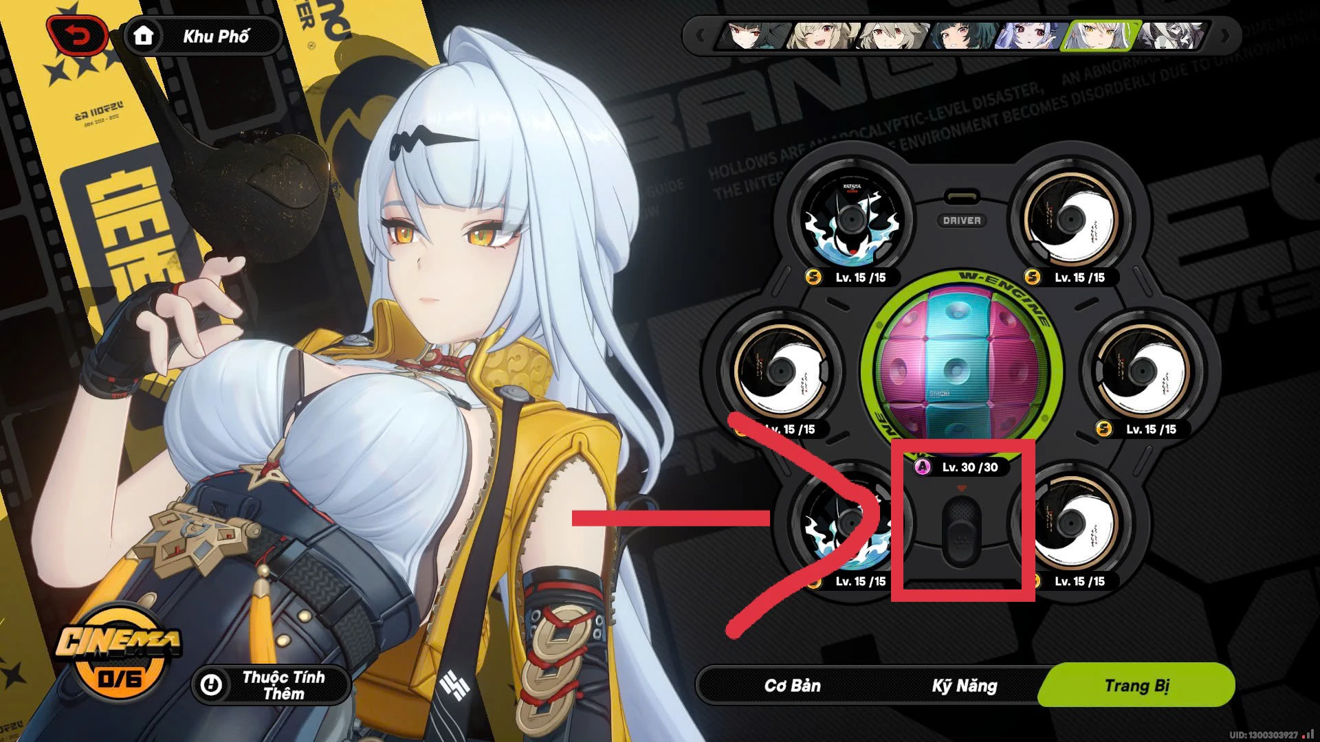 Làm sao để bật Ngoại Trang Độc Quyền vậy? Zenless Zone Zero | HoYoLAB