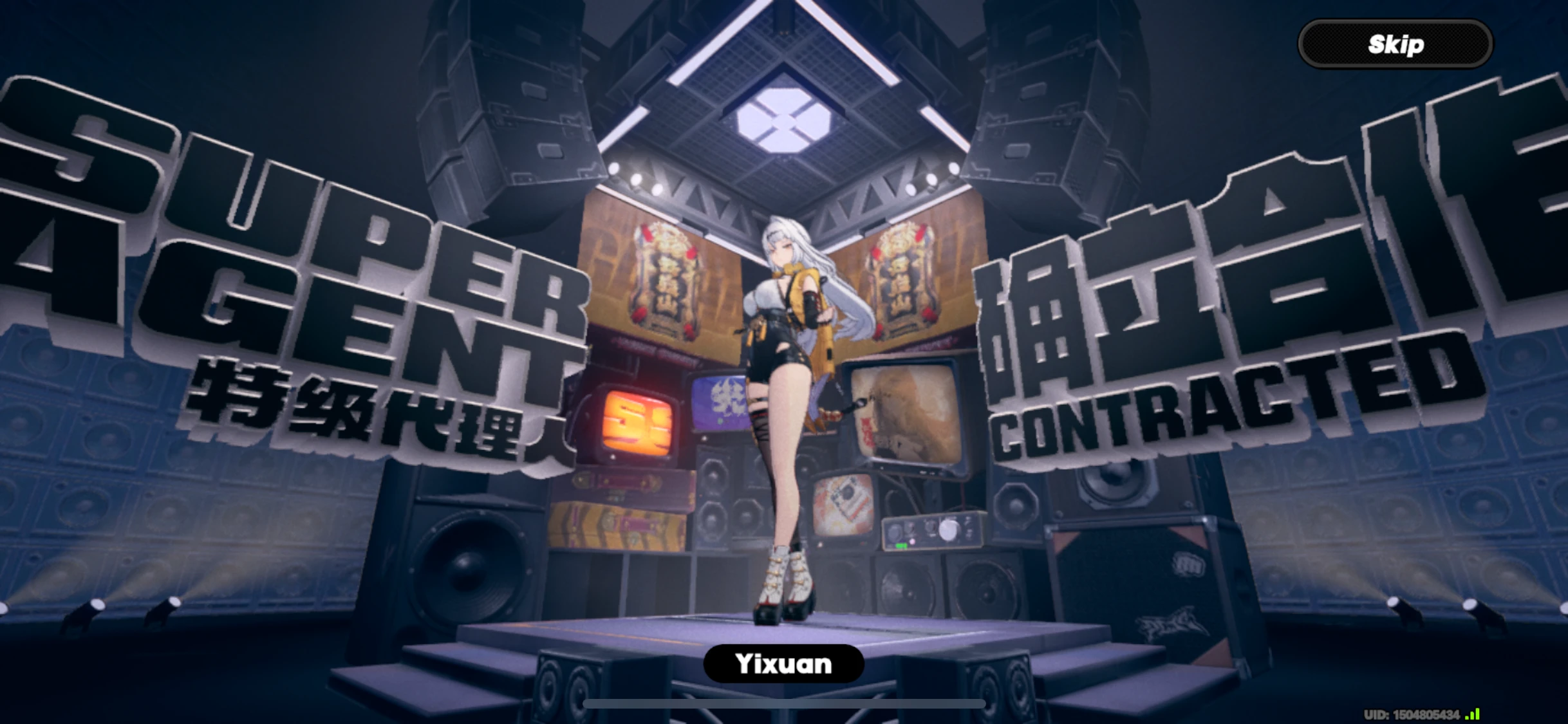 MISSION COMPLETE YAY ! Zenless Zone Zero | HoYoLAB