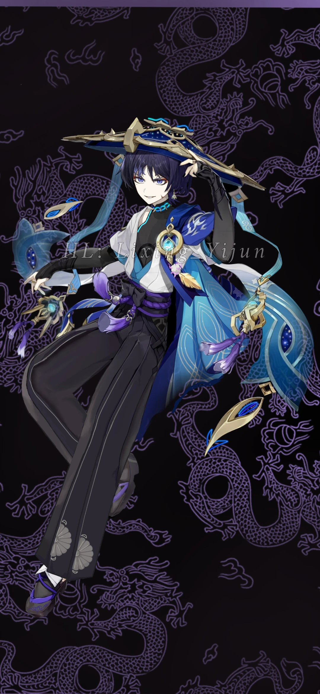 WANDERER REVAMP! (First Post