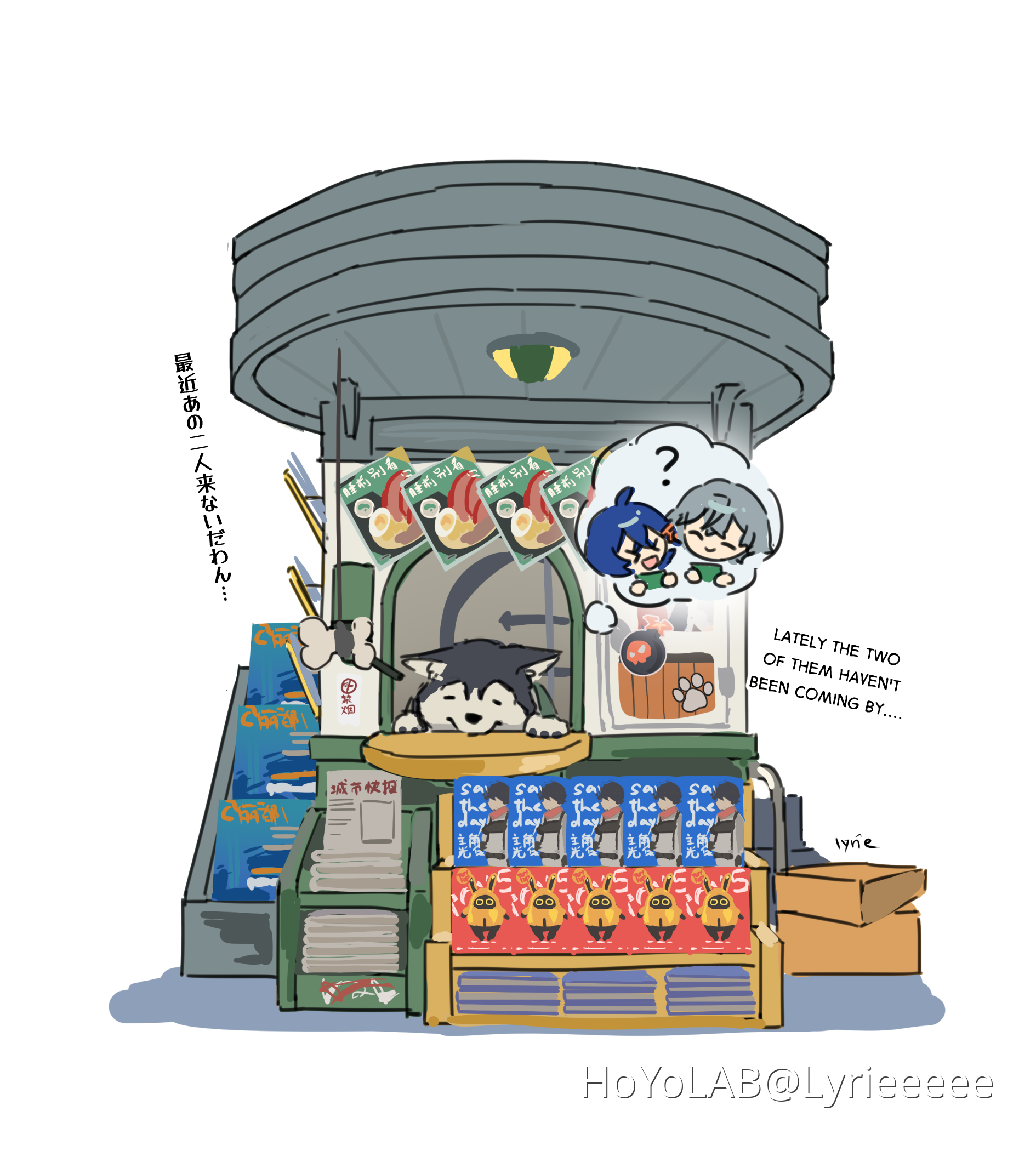 "You've already claimed this type of reward today" Zenless Zone Zero ...