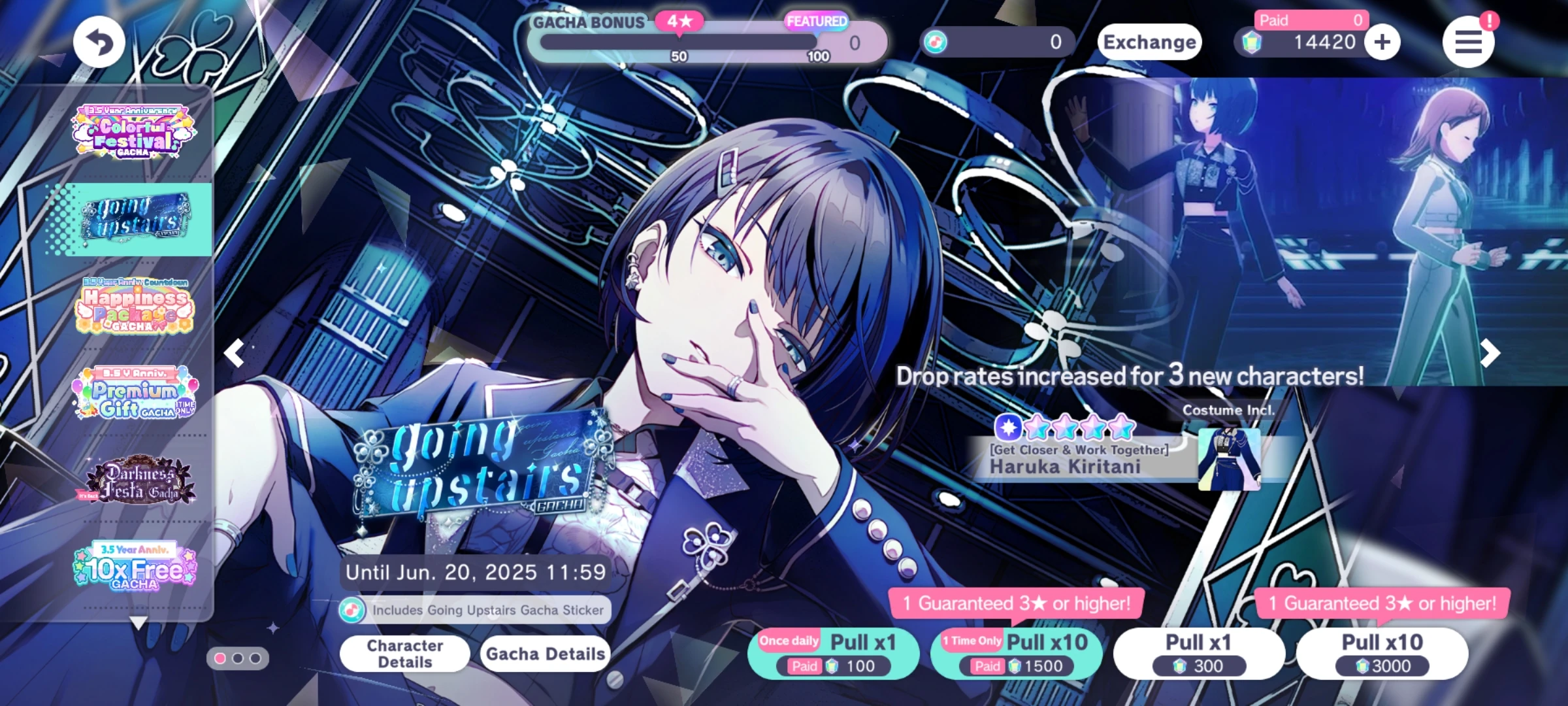 CHAT ITS GIVING ADO | HoYoLAB