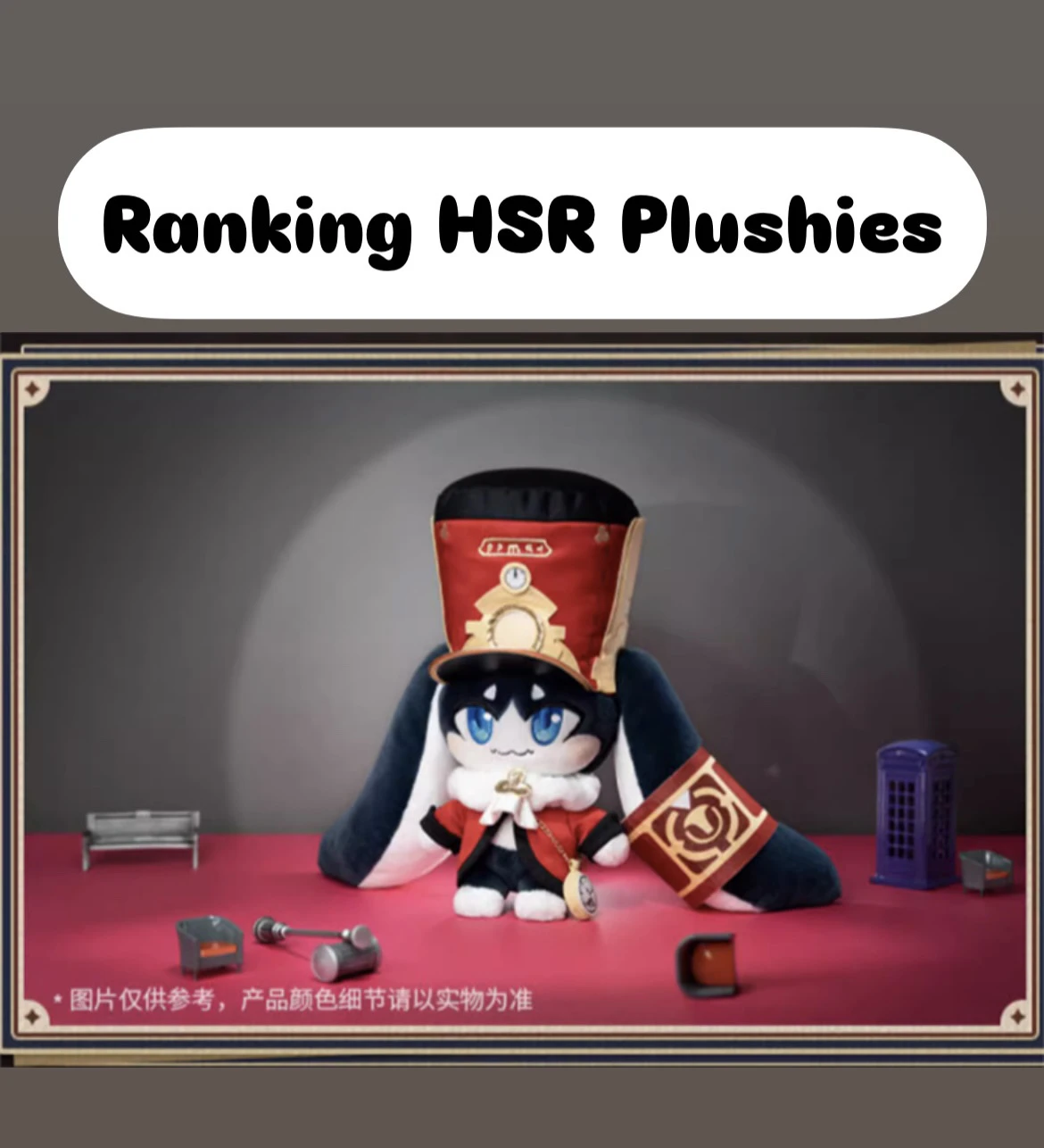 Ranking HSR Plushies Honkai: Star Rail | HoYoLAB