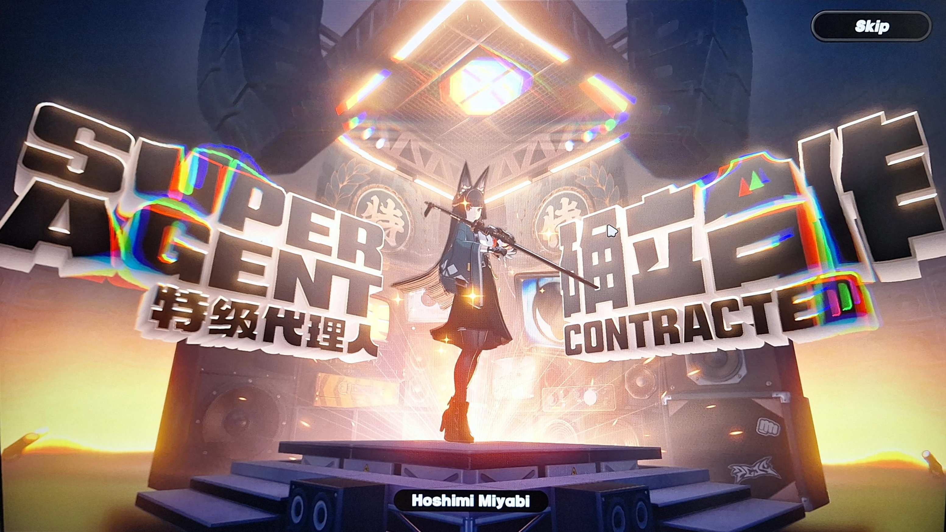 Miyabi pulls!🩵💙 (12/20/2024) Zenless Zone Zero | HoYoLAB