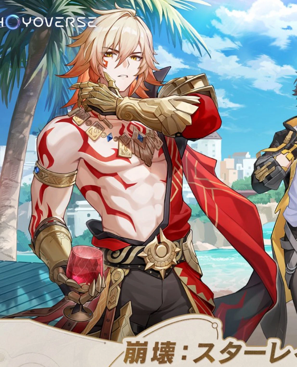 Mydei has the body of a man that can carry a child actually Honkai ...