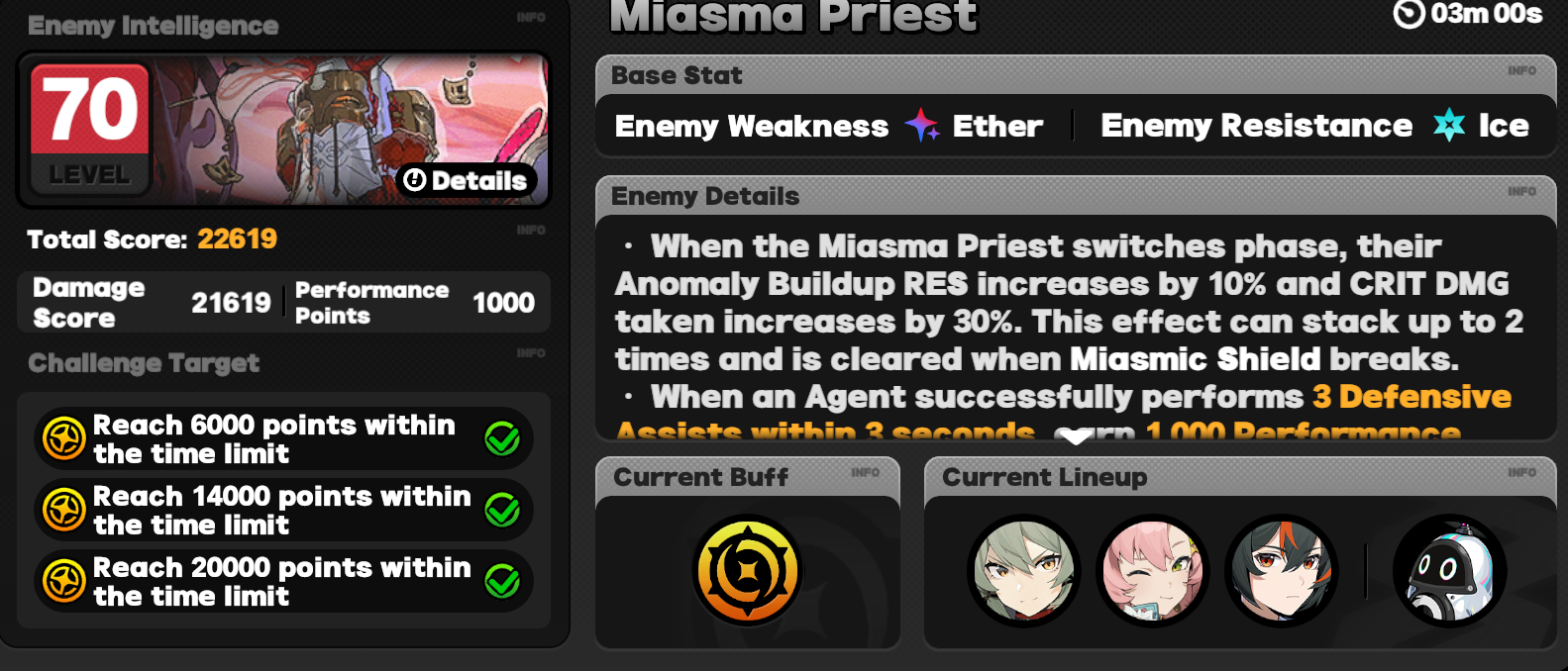 9 stars in 2.0 1st Deadly Assault under random bullshi* go fight. Use ...