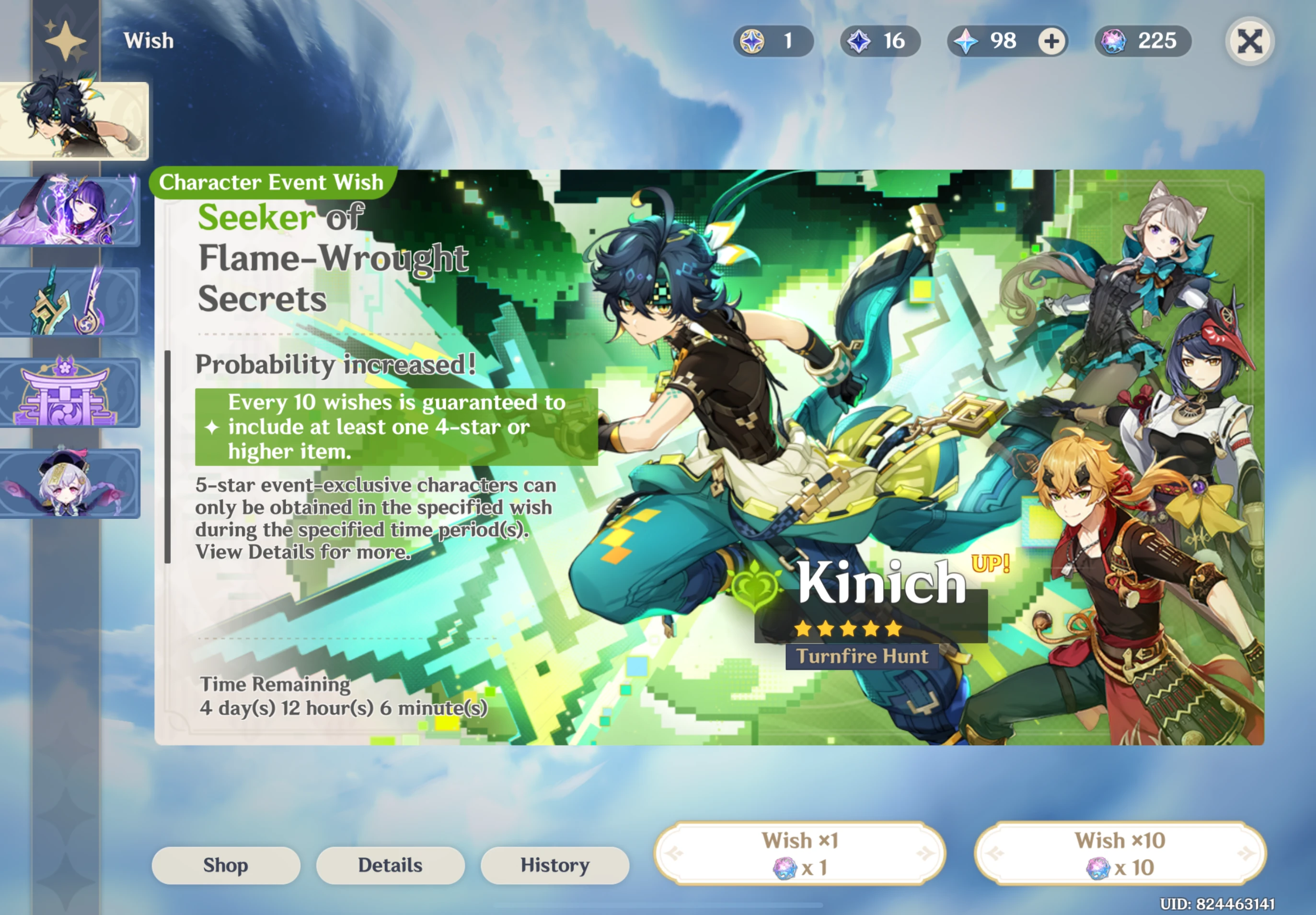 Skirk fund day 145 Genshin Impact | HoYoLAB