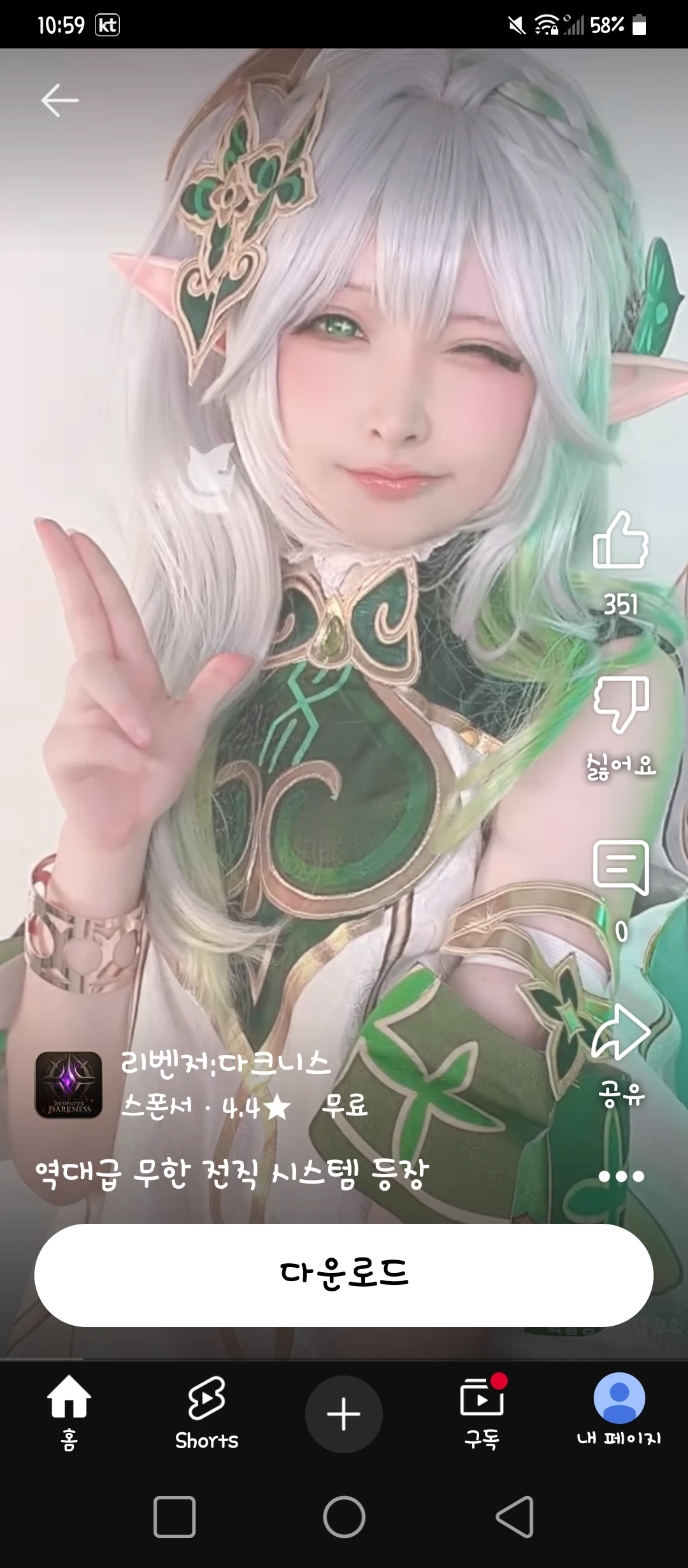 ; Genshin Impact | HoYoLAB