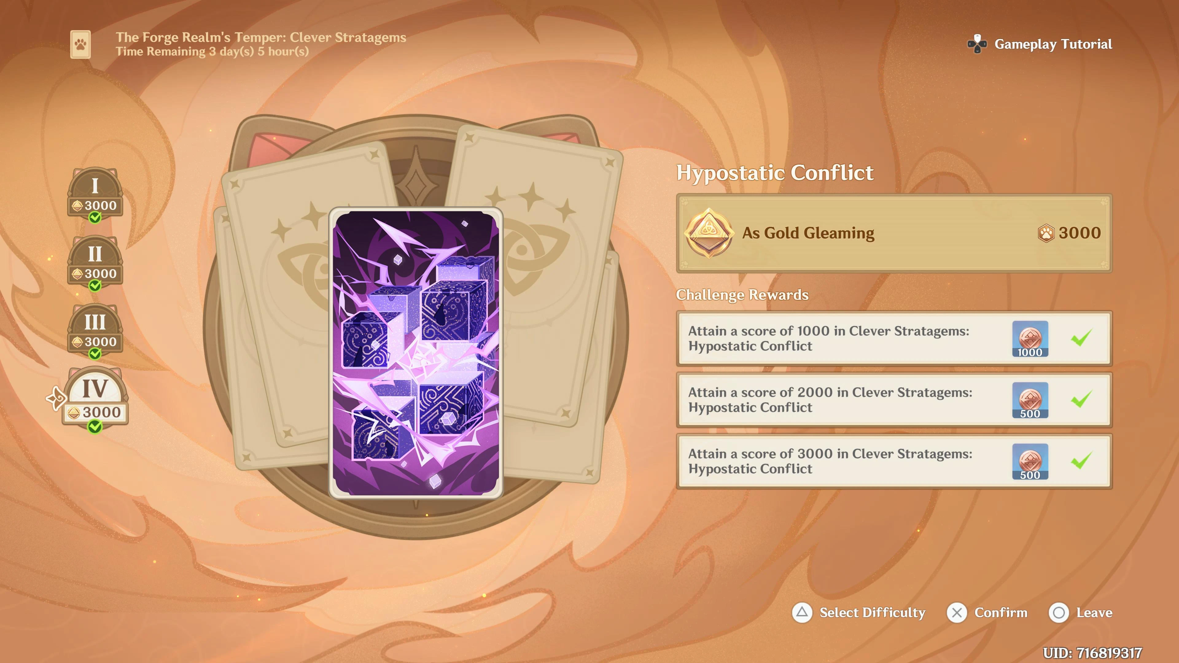 🎲The Forge Realm's Temper: Clever Stratagems Event (5.6)🎲 Genshin ...