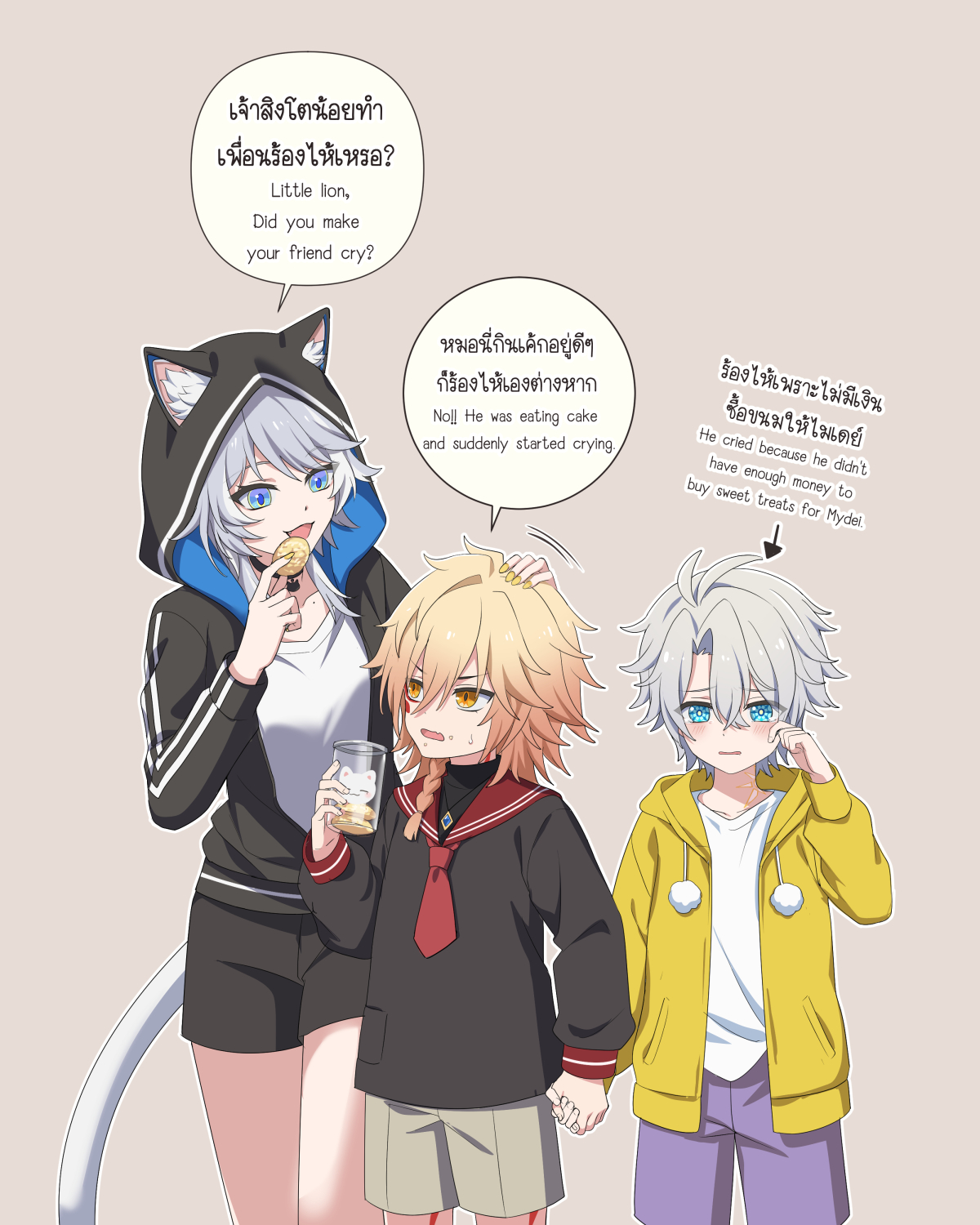 little phaidei +Cipher Honkai: Star Rail | HoYoLAB