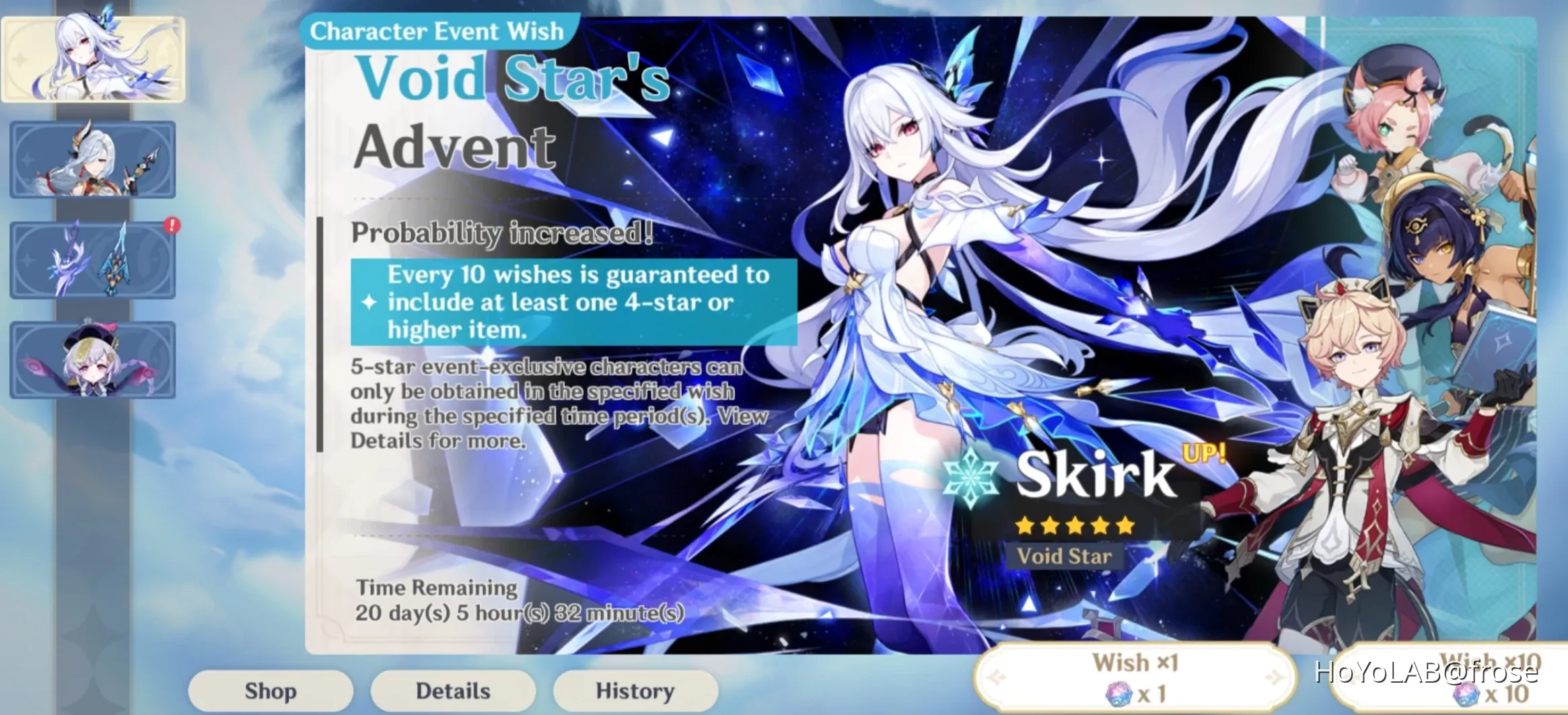 5.7 Event Wish Banners Genshin Impact | HoYoLAB