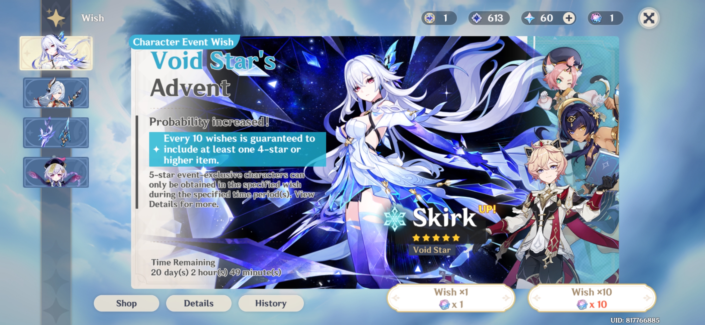 1 wish (Lucky +100) 😍😘🥰 Genshin Impact | HoYoLAB