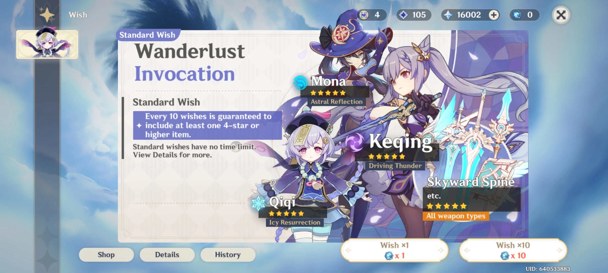 My Final Skirk progress (+8 Intertwined Fates) Genshin Impact | HoYoLAB