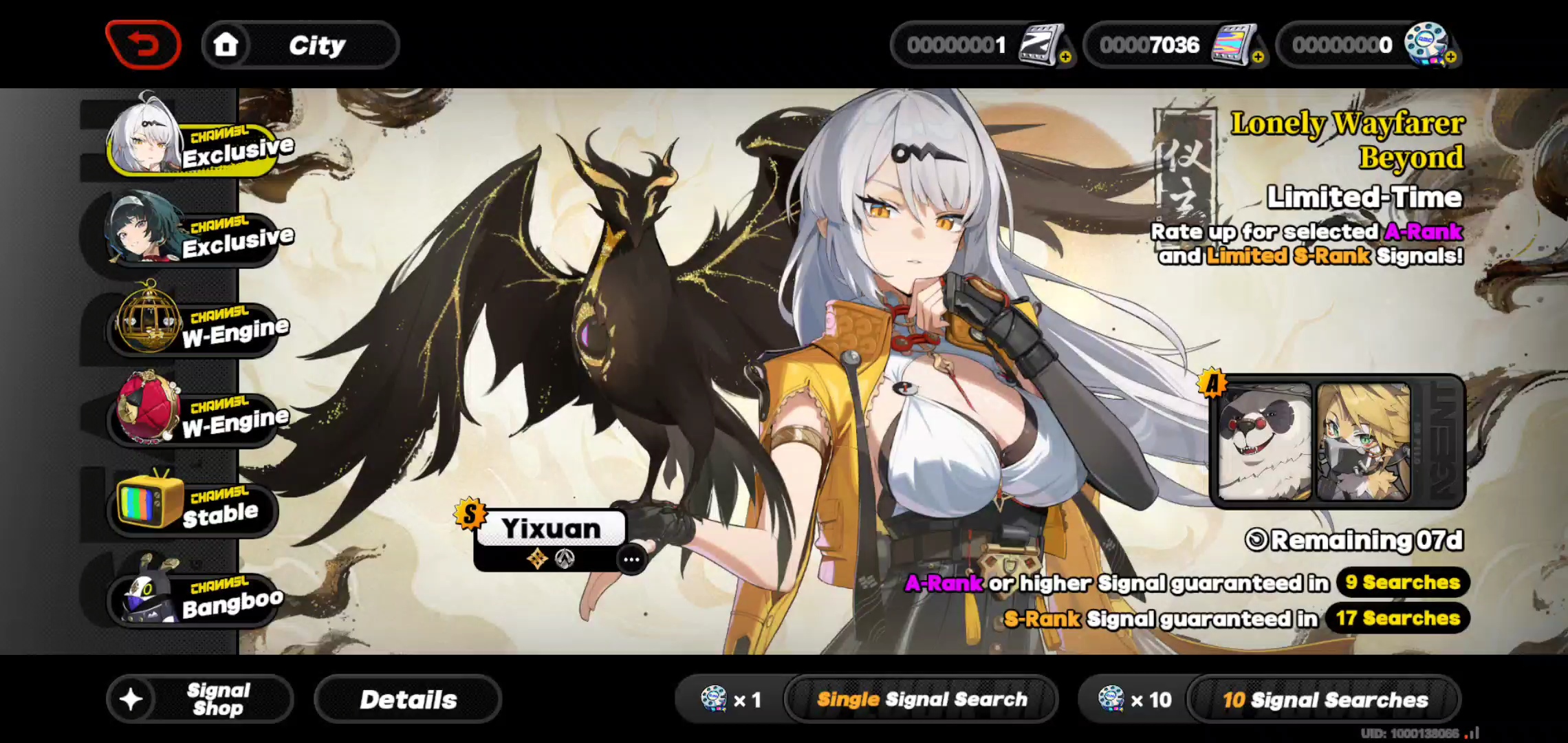 Just The Panda, That's all... Zenless Zone Zero | HoYoLAB