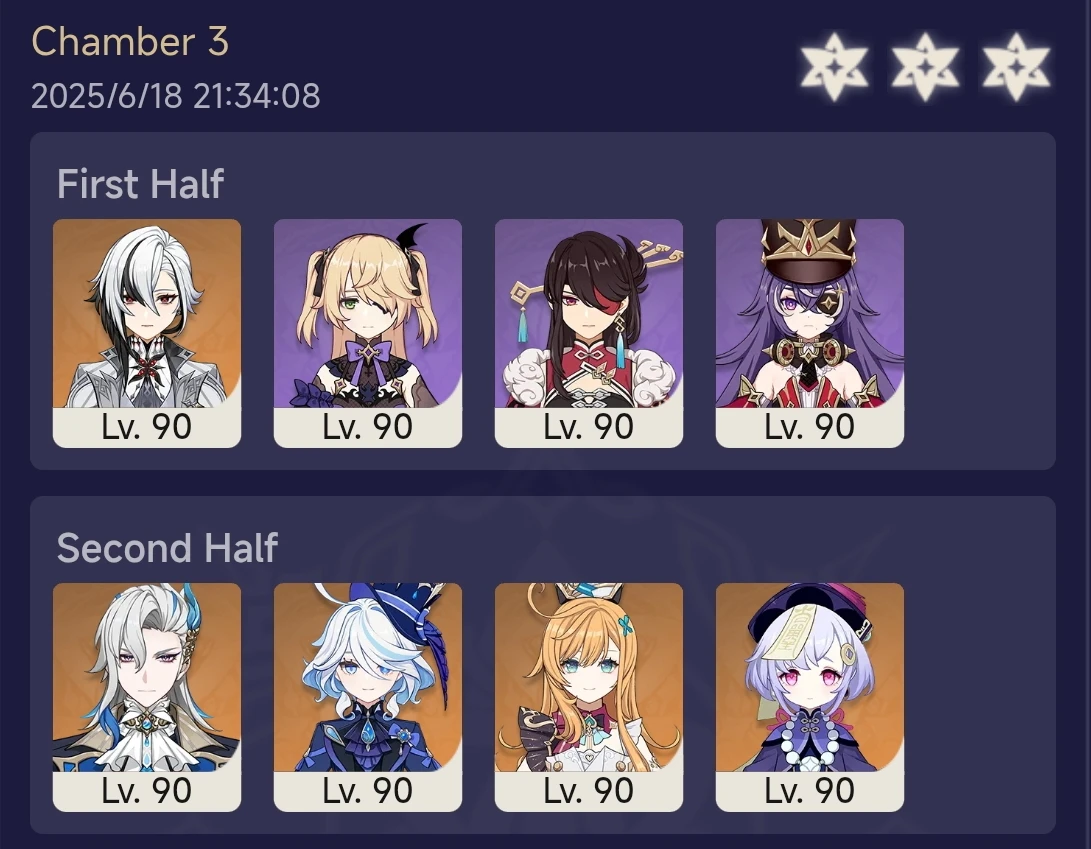 This abyss update is very straightforward with bonus dmg event. This is ...