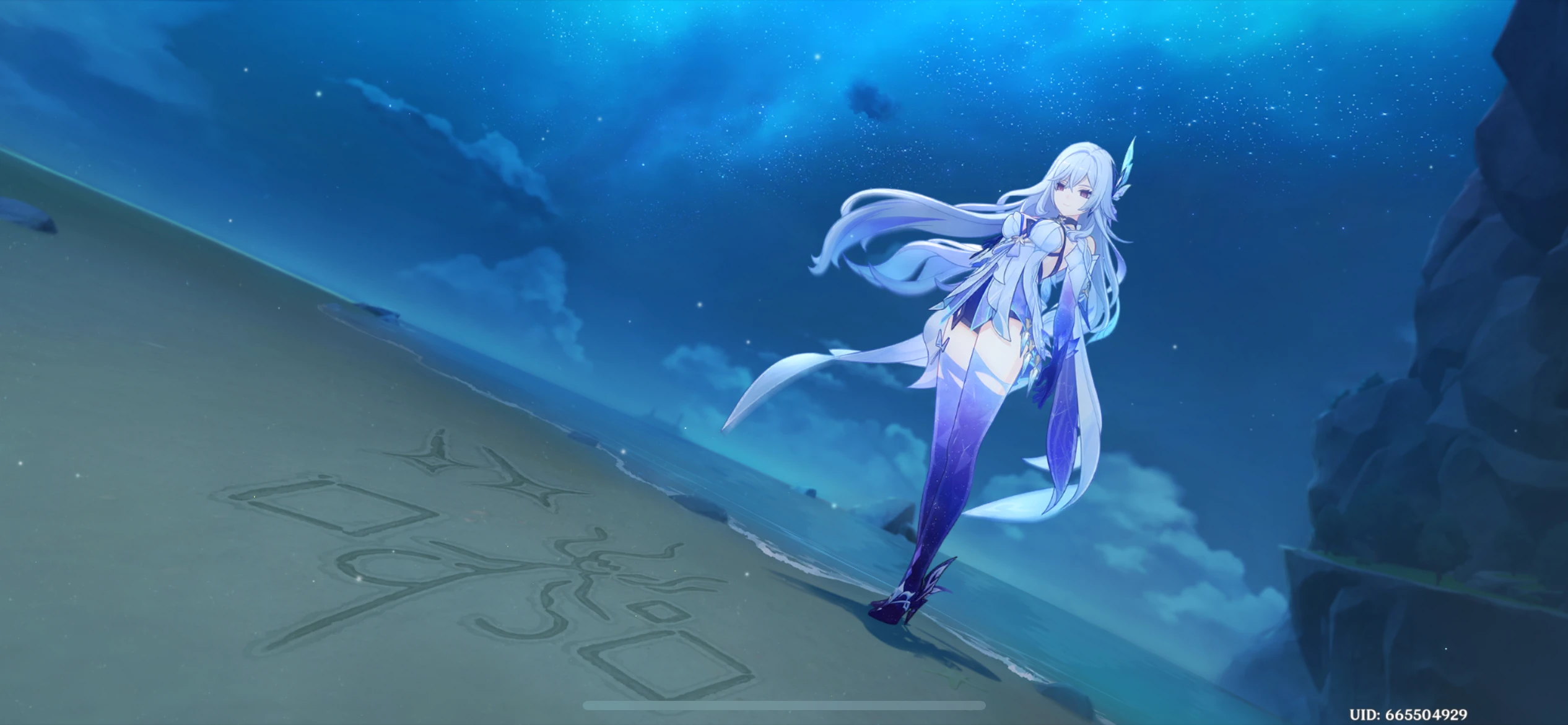 Before and After Shirk images from SQ Genshin Impact | HoYoLAB