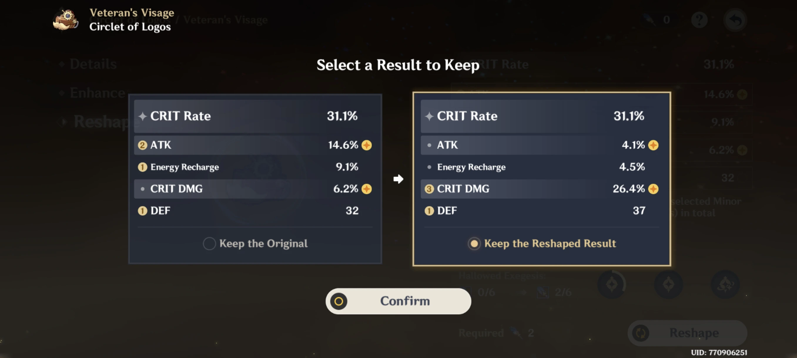 Reshape for Duke Wriothesley 👀 OMG 😳 Genshin Impact | HoYoLAB