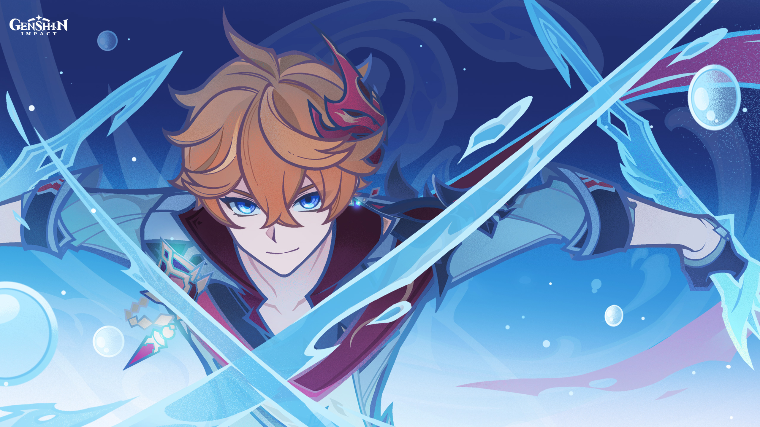 Childe and Skirk wallpaper from the "throw your Childe" web event ...