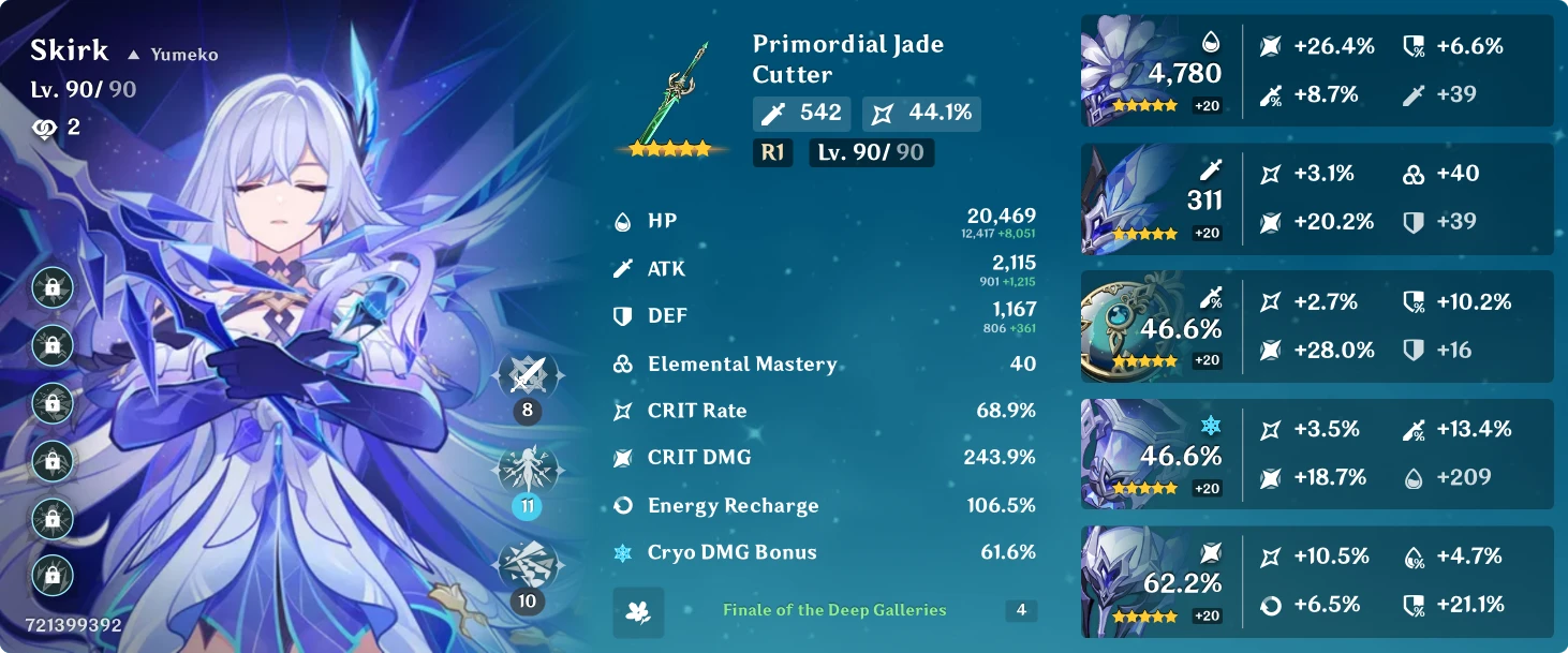 Skirk build Genshin Impact | HoYoLAB