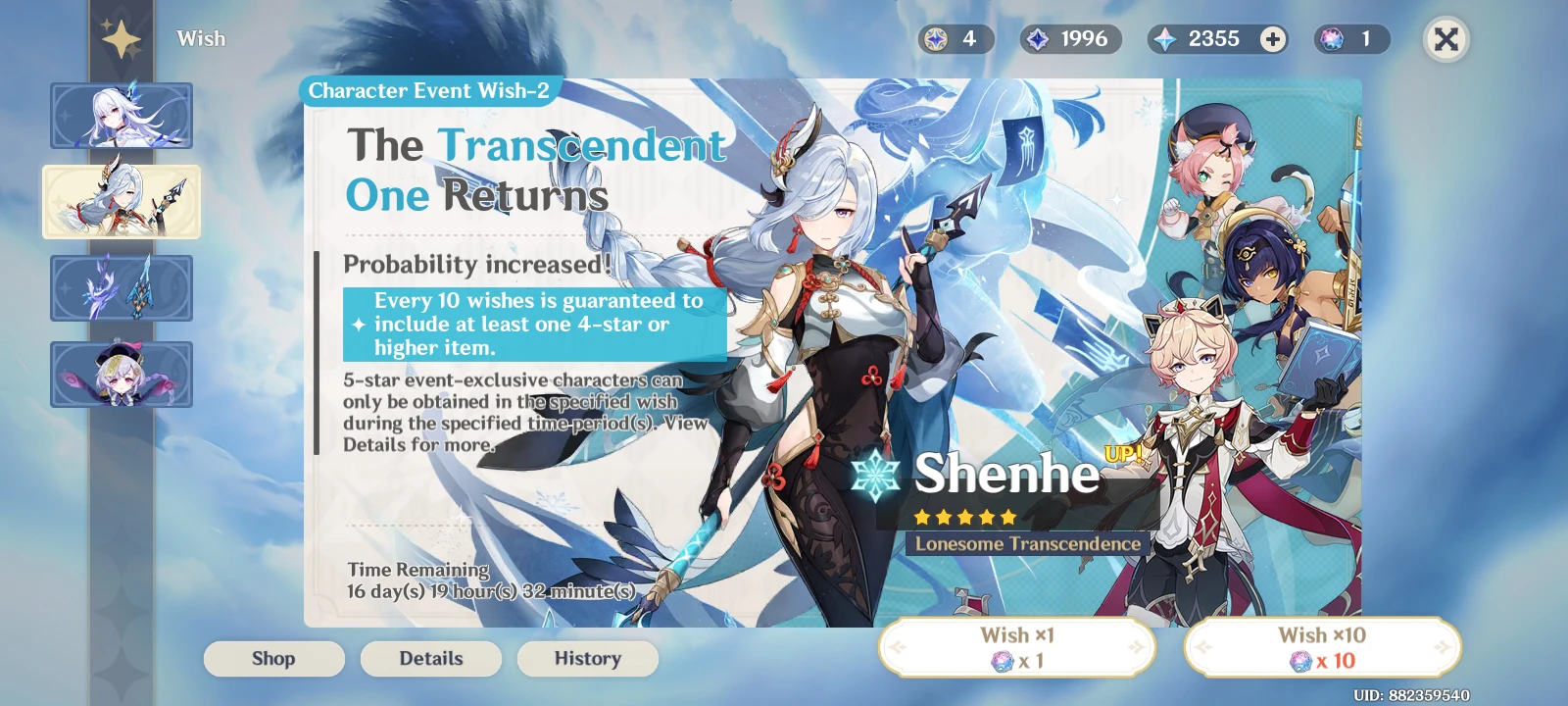 Day 5 saving for furina Genshin Impact | HoYoLAB