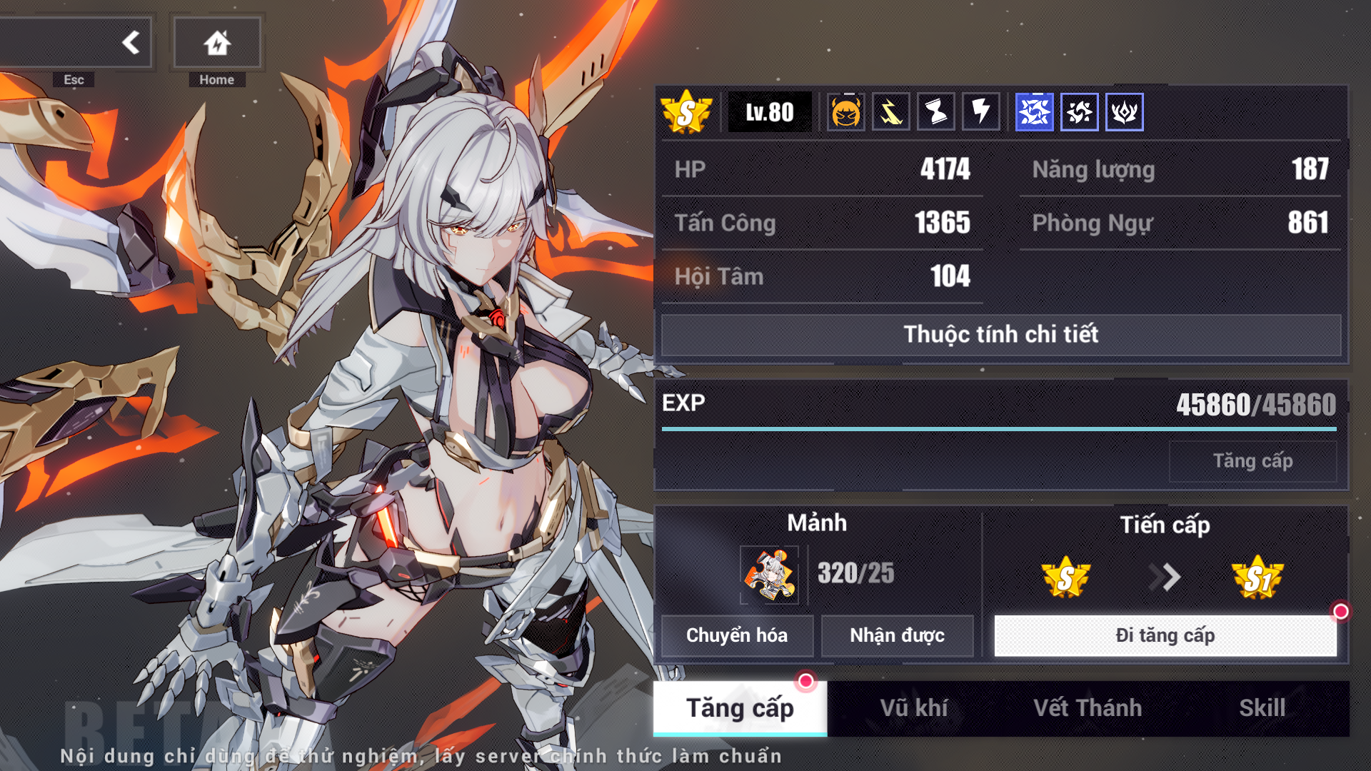 [Guide Beta 8.3] New battle suit Helia - Planar Armament: Warped ...