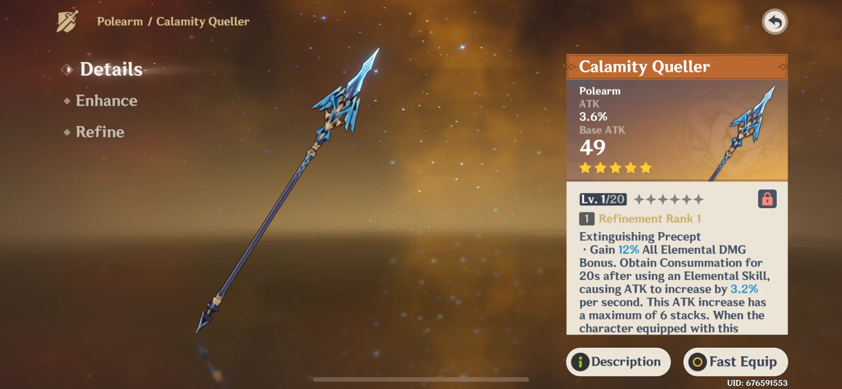 Lost my 50/50 and got shenhe’s signature Genshin Impact | HoYoLAB